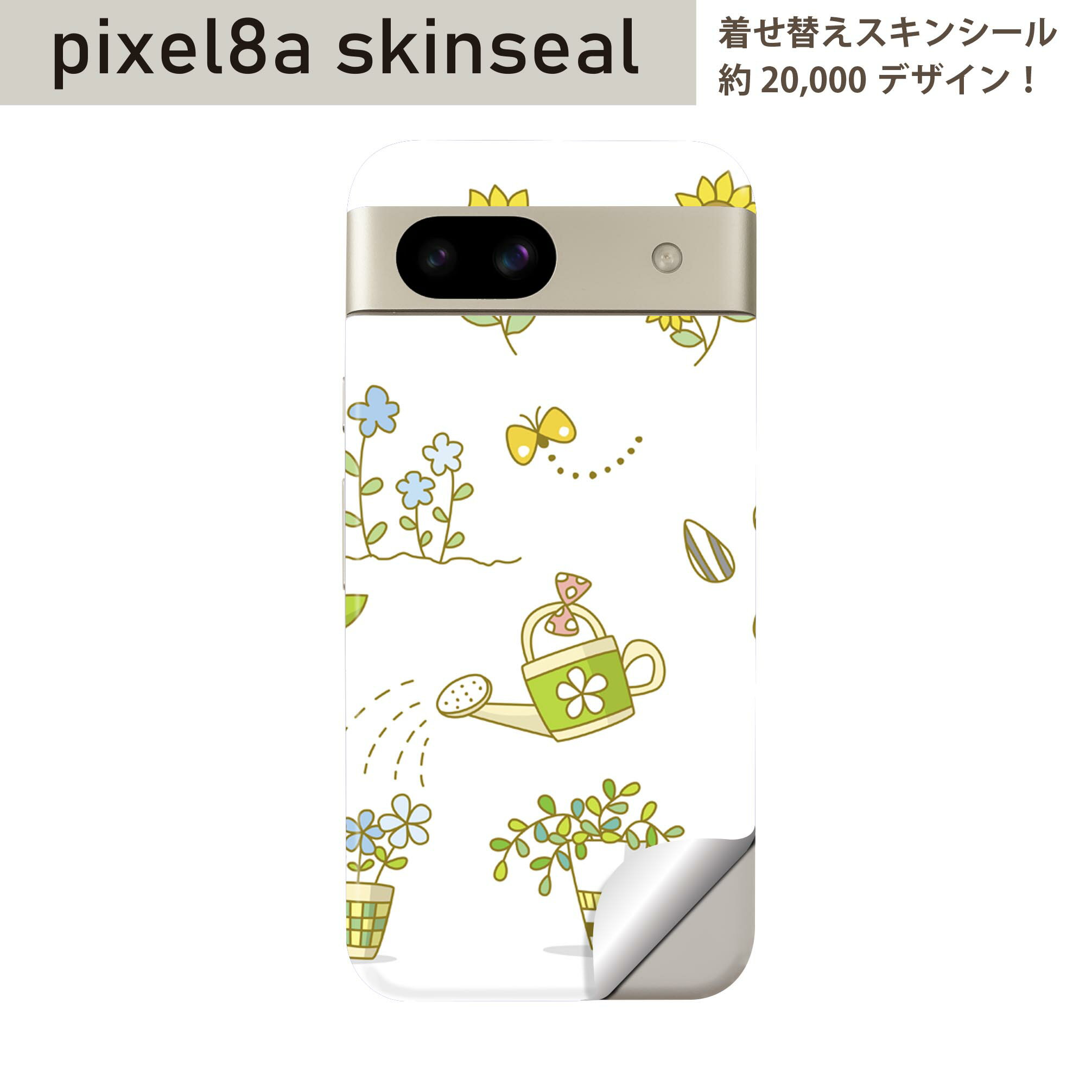 商品特徴・貼るだけでおしゃれに簡単着せ替え、スマホ用デザインスキンシール！・高精細プリントで写真と遜色のない仕上がり！半光沢シートはしっとりツヤのある表現力！・ちょっとしたすり傷からスマホを保護！・「裸で持つ派」の人にはもちろん、シールの上...