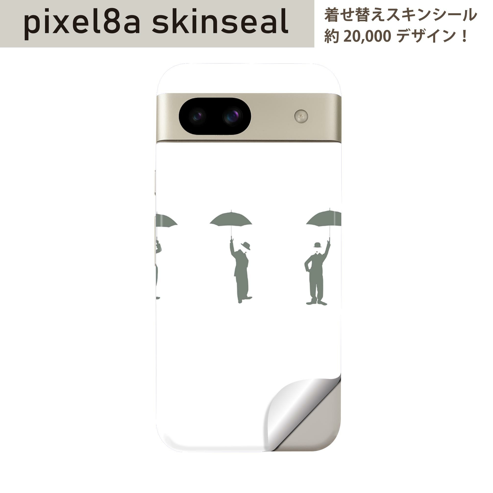 商品特徴・貼るだけでおしゃれに簡単着せ替え、スマホ用デザインスキンシール！・高精細プリントで写真と遜色のない仕上がり！半光沢シートはしっとりツヤのある表現力！・ちょっとしたすり傷からスマホを保護！・「裸で持つ派」の人にはもちろん、シールの上...