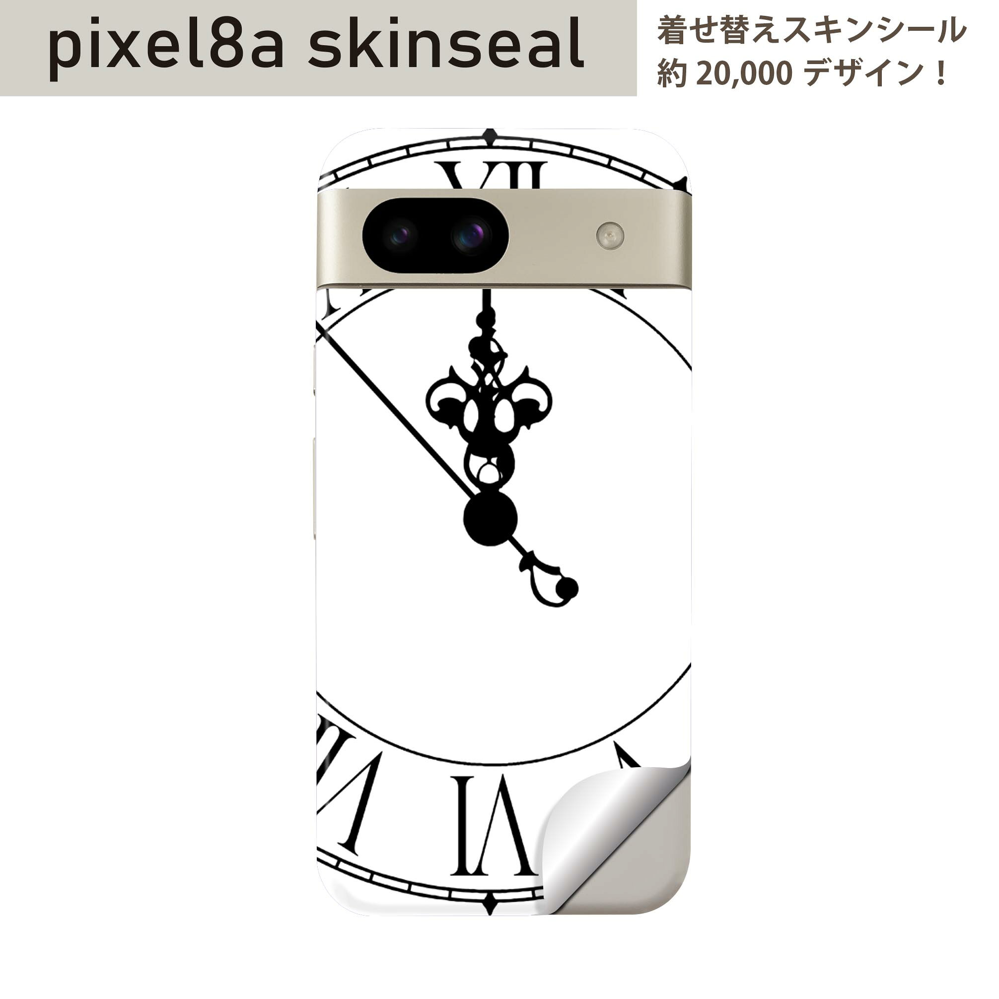 商品特徴・貼るだけでおしゃれに簡単着せ替え、スマホ用デザインスキンシール！・高精細プリントで写真と遜色のない仕上がり！半光沢シートはしっとりツヤのある表現力！・ちょっとしたすり傷からスマホを保護！・「裸で持つ派」の人にはもちろん、シールの上...