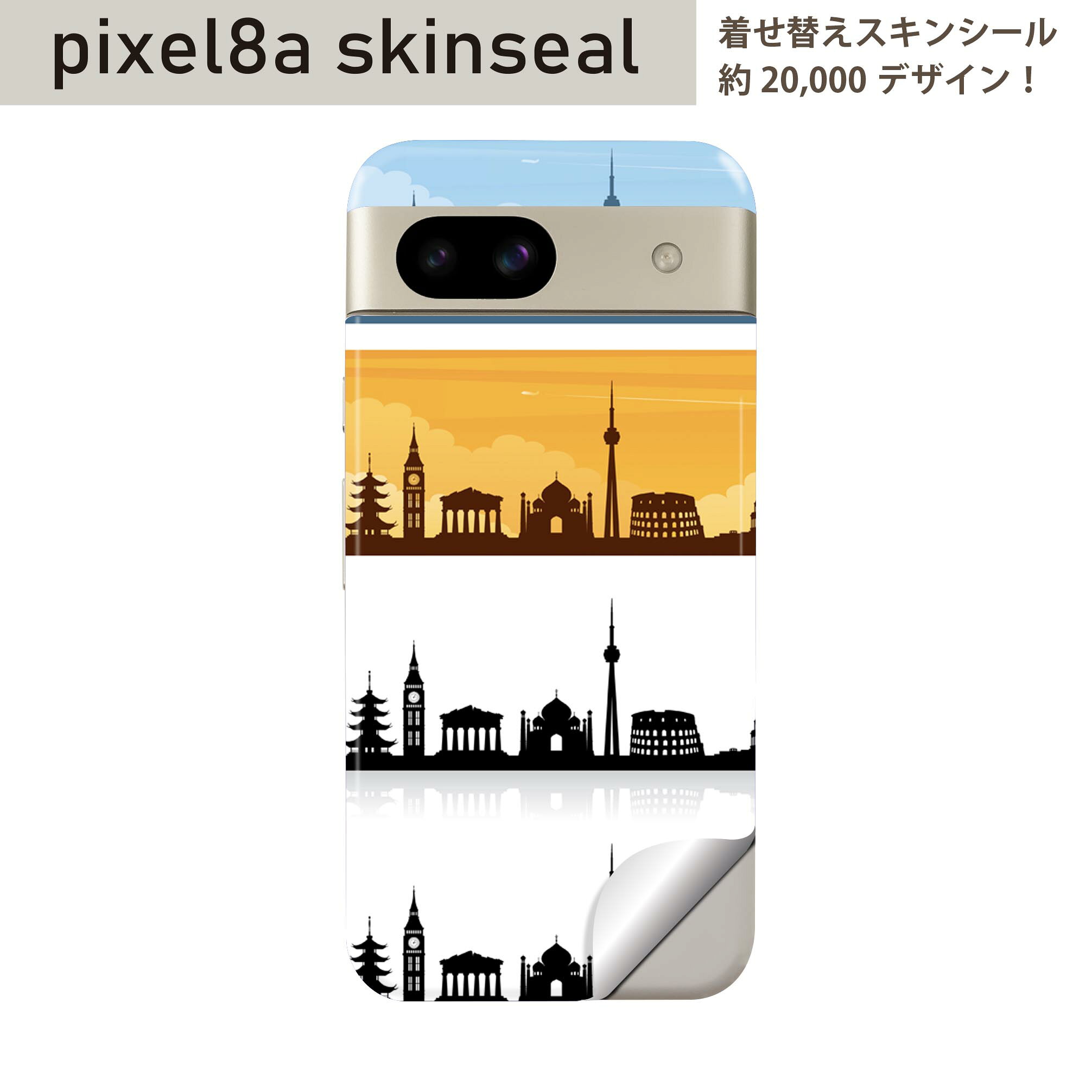 商品特徴・貼るだけでおしゃれに簡単着せ替え、スマホ用デザインスキンシール！・高精細プリントで写真と遜色のない仕上がり！半光沢シートはしっとりツヤのある表現力！・ちょっとしたすり傷からスマホを保護！・「裸で持つ派」の人にはもちろん、シールの上...