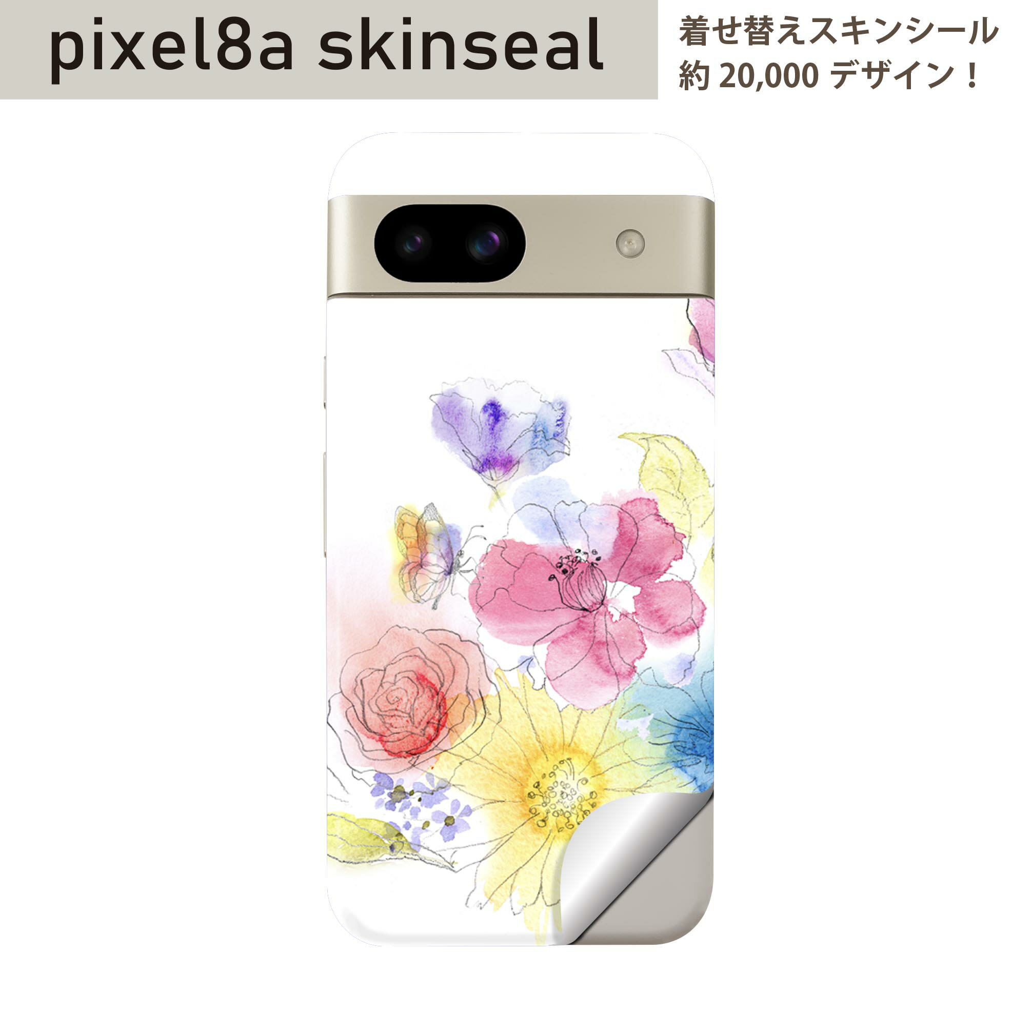 商品特徴・貼るだけでおしゃれに簡単着せ替え、スマホ用デザインスキンシール！・高精細プリントで写真と遜色のない仕上がり！半光沢シートはしっとりツヤのある表現力！・ちょっとしたすり傷からスマホを保護！・「裸で持つ派」の人にはもちろん、シールの上...