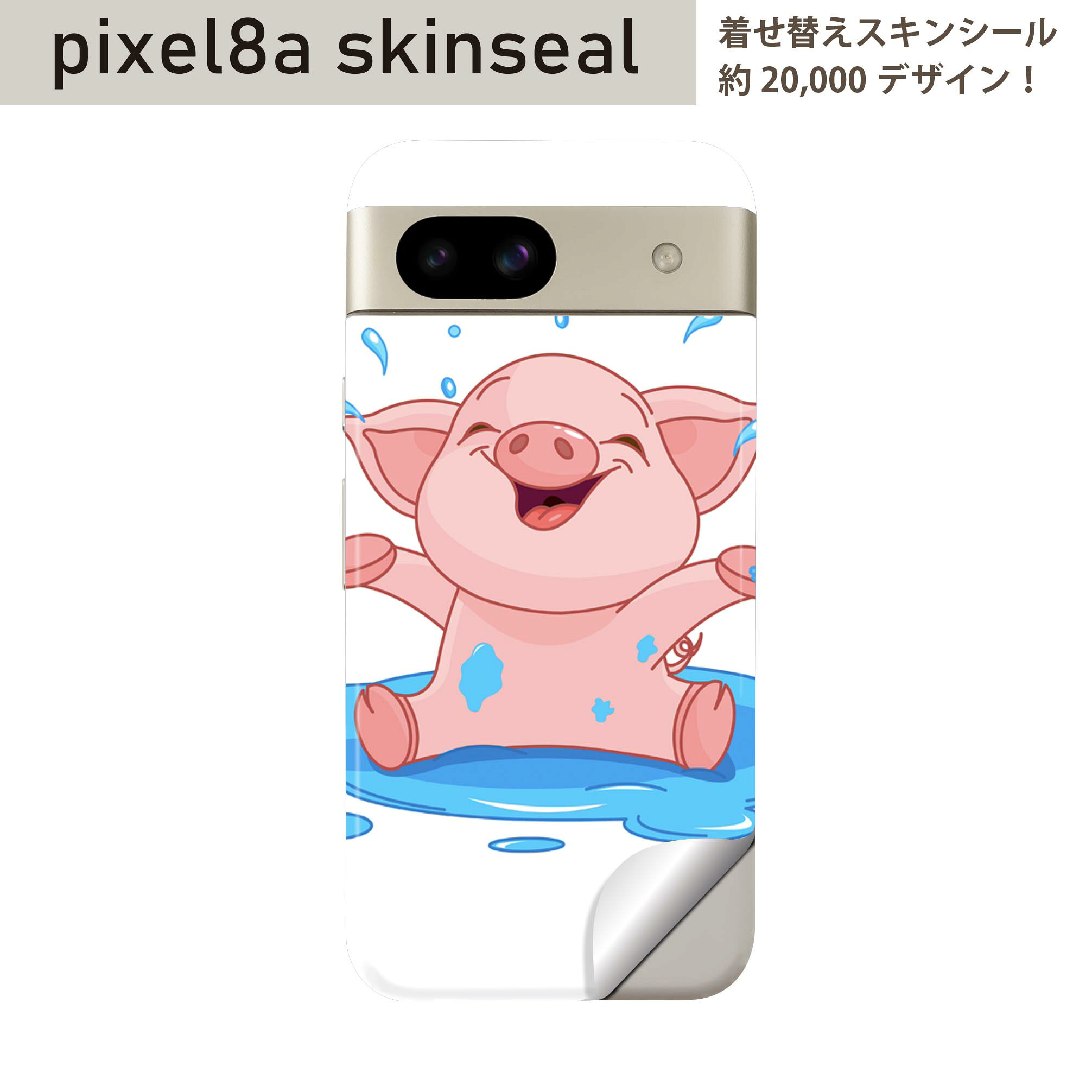 商品特徴・貼るだけでおしゃれに簡単着せ替え、スマホ用デザインスキンシール！・高精細プリントで写真と遜色のない仕上がり！半光沢シートはしっとりツヤのある表現力！・ちょっとしたすり傷からスマホを保護！・「裸で持つ派」の人にはもちろん、シールの上...