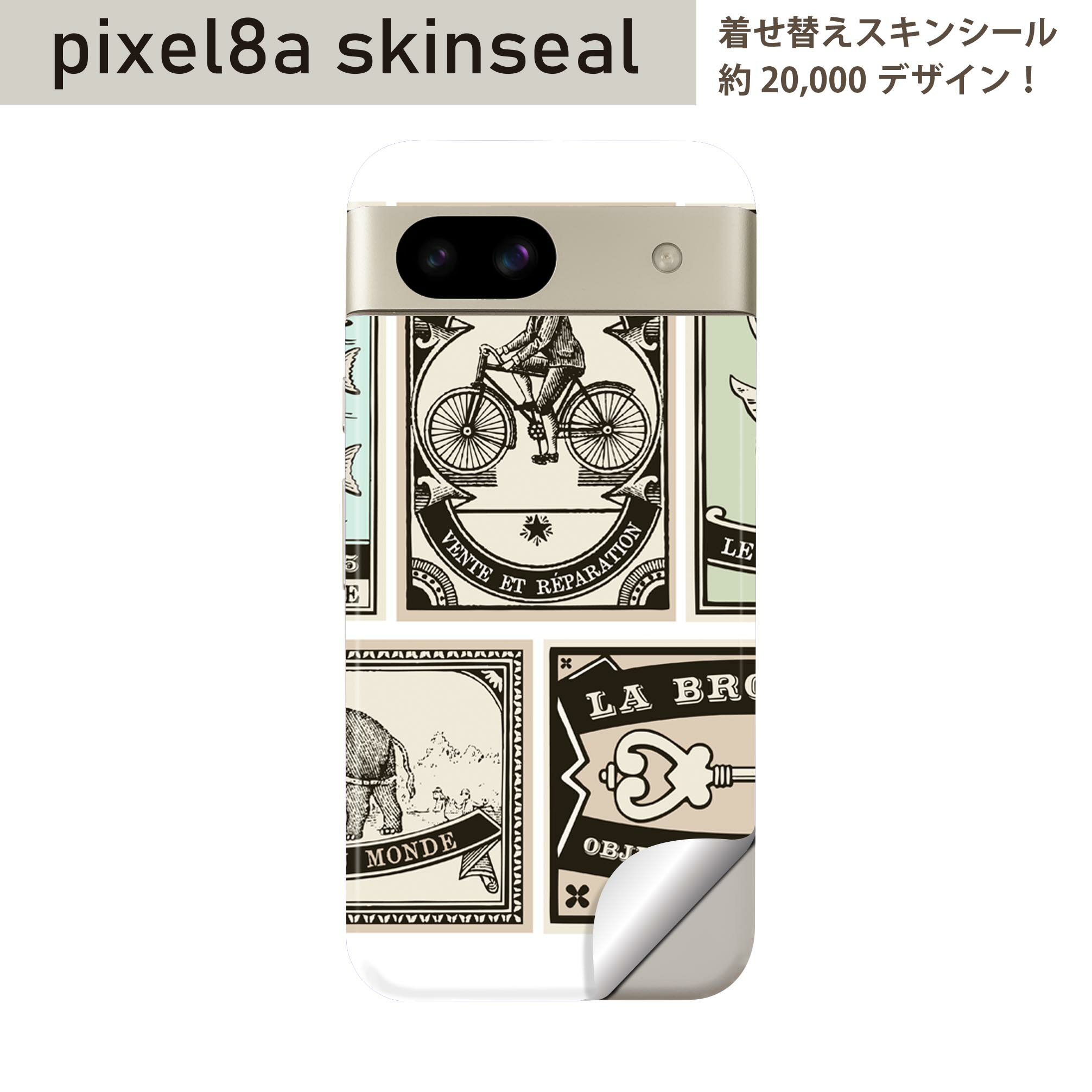 商品特徴・貼るだけでおしゃれに簡単着せ替え、スマホ用デザインスキンシール！・高精細プリントで写真と遜色のない仕上がり！半光沢シートはしっとりツヤのある表現力！・ちょっとしたすり傷からスマホを保護！・「裸で持つ派」の人にはもちろん、シールの上...