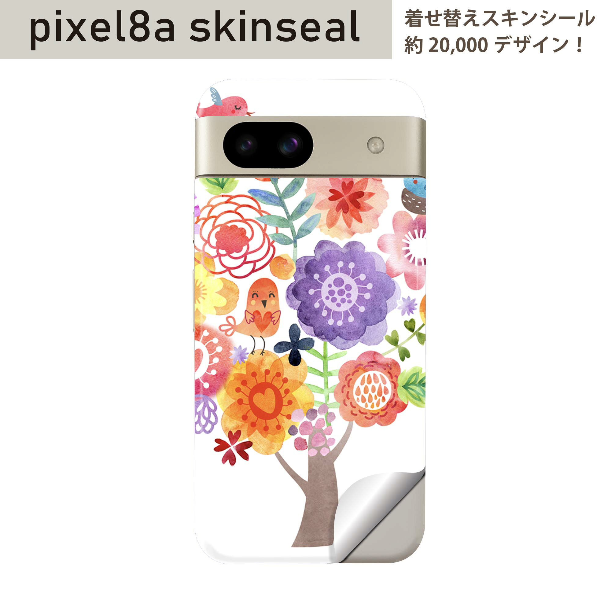 商品特徴・貼るだけでおしゃれに簡単着せ替え、スマホ用デザインスキンシール！・高精細プリントで写真と遜色のない仕上がり！半光沢シートはしっとりツヤのある表現力！・ちょっとしたすり傷からスマホを保護！・「裸で持つ派」の人にはもちろん、シールの上...