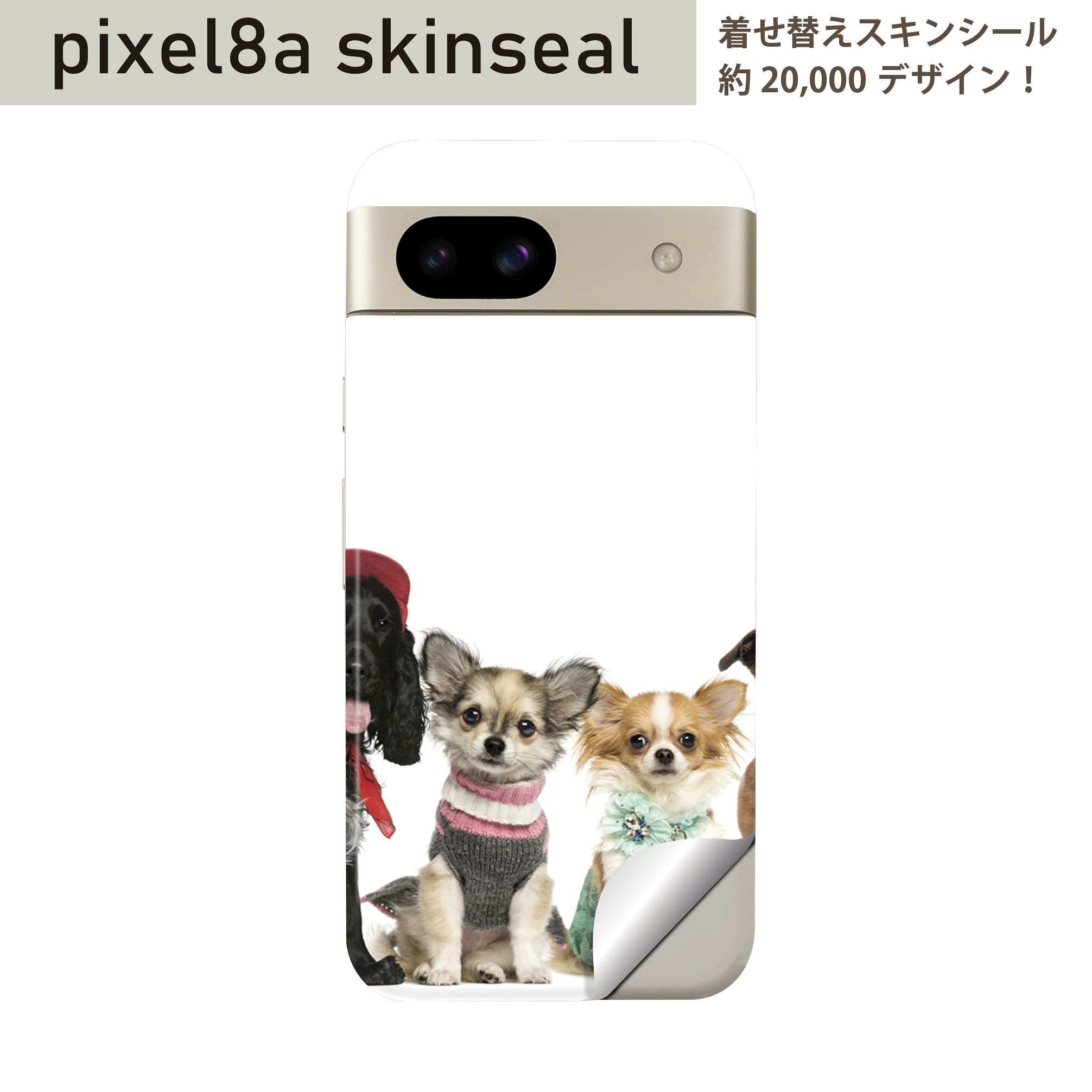 商品特徴・貼るだけでおしゃれに簡単着せ替え、スマホ用デザインスキンシール！・高精細プリントで写真と遜色のない仕上がり！半光沢シートはしっとりツヤのある表現力！・ちょっとしたすり傷からスマホを保護！・「裸で持つ派」の人にはもちろん、シールの上...