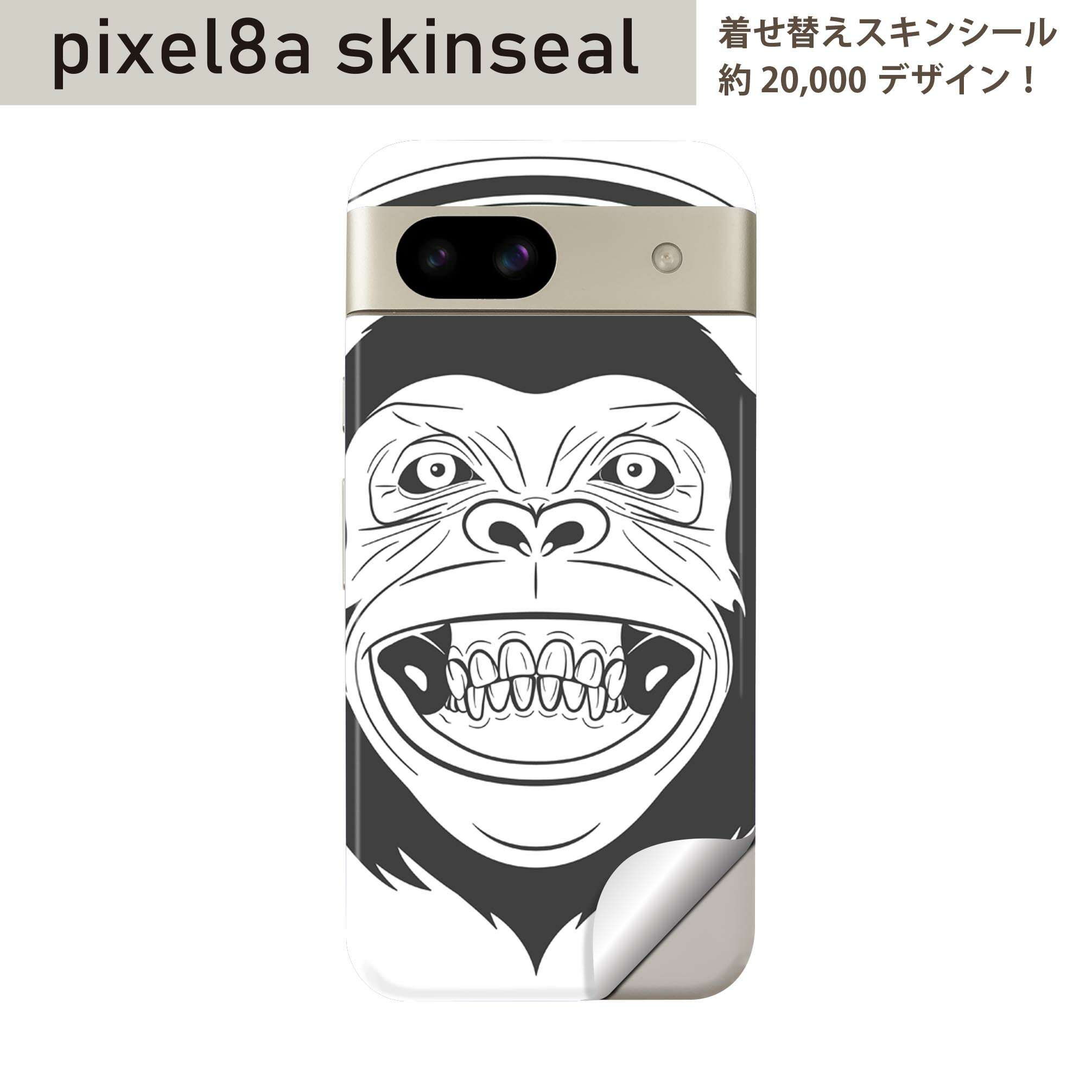 商品特徴・貼るだけでおしゃれに簡単着せ替え、スマホ用デザインスキンシール！・高精細プリントで写真と遜色のない仕上がり！半光沢シートはしっとりツヤのある表現力！・ちょっとしたすり傷からスマホを保護！・「裸で持つ派」の人にはもちろん、シールの上...