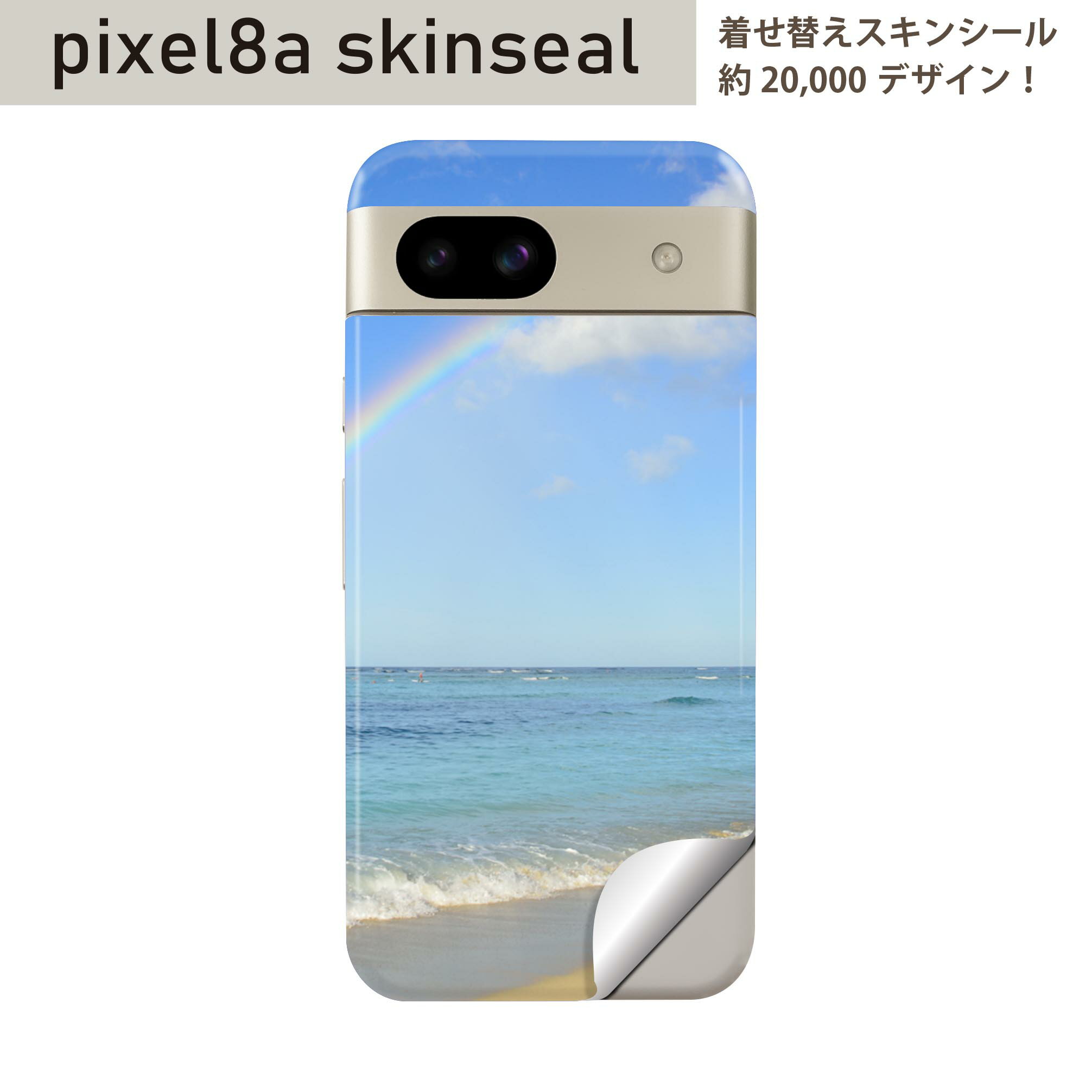 商品特徴・貼るだけでおしゃれに簡単着せ替え、スマホ用デザインスキンシール！・高精細プリントで写真と遜色のない仕上がり！半光沢シートはしっとりツヤのある表現力！・ちょっとしたすり傷からスマホを保護！・「裸で持つ派」の人にはもちろん、シールの上...