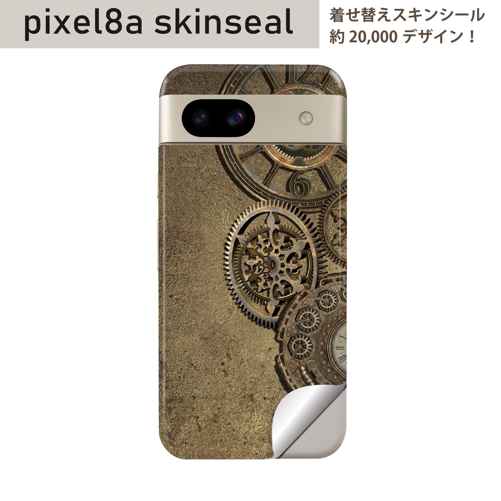 商品特徴・貼るだけでおしゃれに簡単着せ替え、スマホ用デザインスキンシール！・高精細プリントで写真と遜色のない仕上がり！半光沢シートはしっとりツヤのある表現力！・ちょっとしたすり傷からスマホを保護！・「裸で持つ派」の人にはもちろん、シールの上...