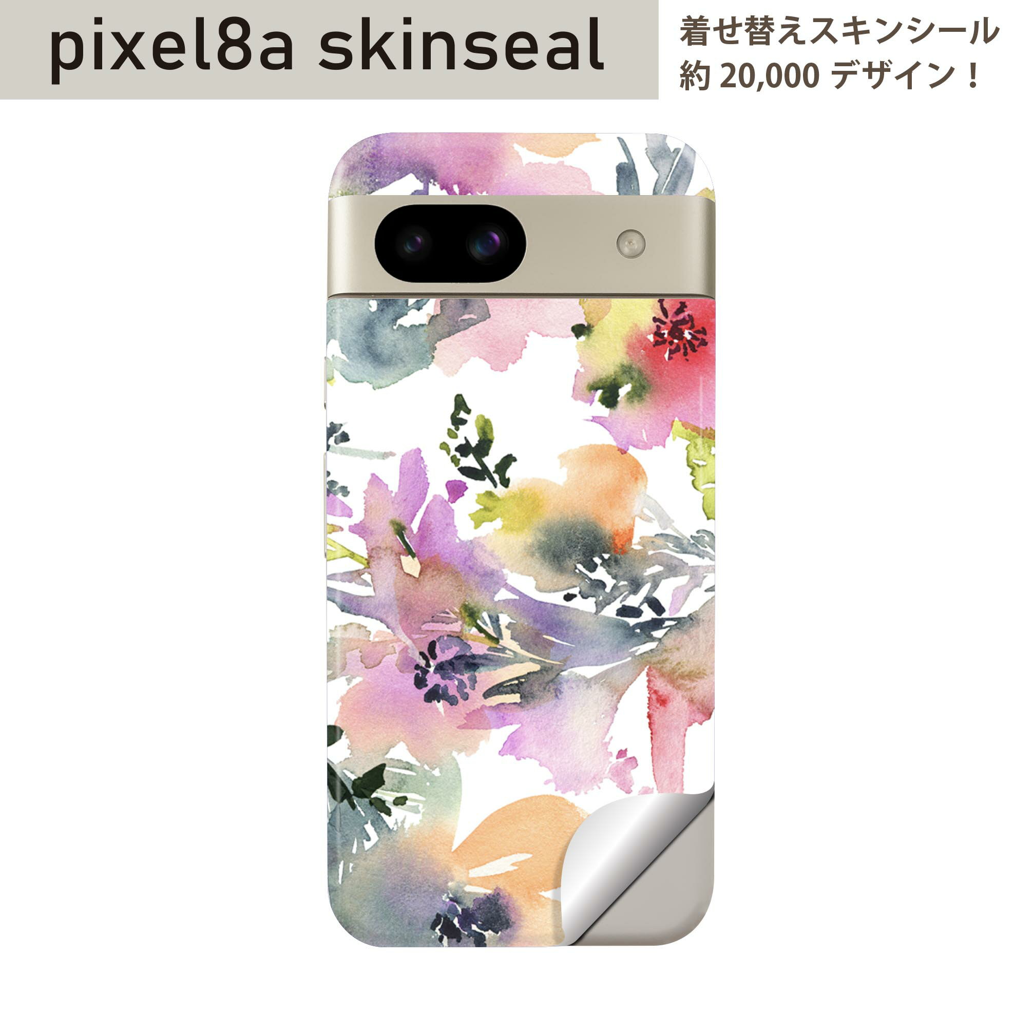 商品特徴・貼るだけでおしゃれに簡単着せ替え、スマホ用デザインスキンシール！・高精細プリントで写真と遜色のない仕上がり！半光沢シートはしっとりツヤのある表現力！・ちょっとしたすり傷からスマホを保護！・「裸で持つ派」の人にはもちろん、シールの上...