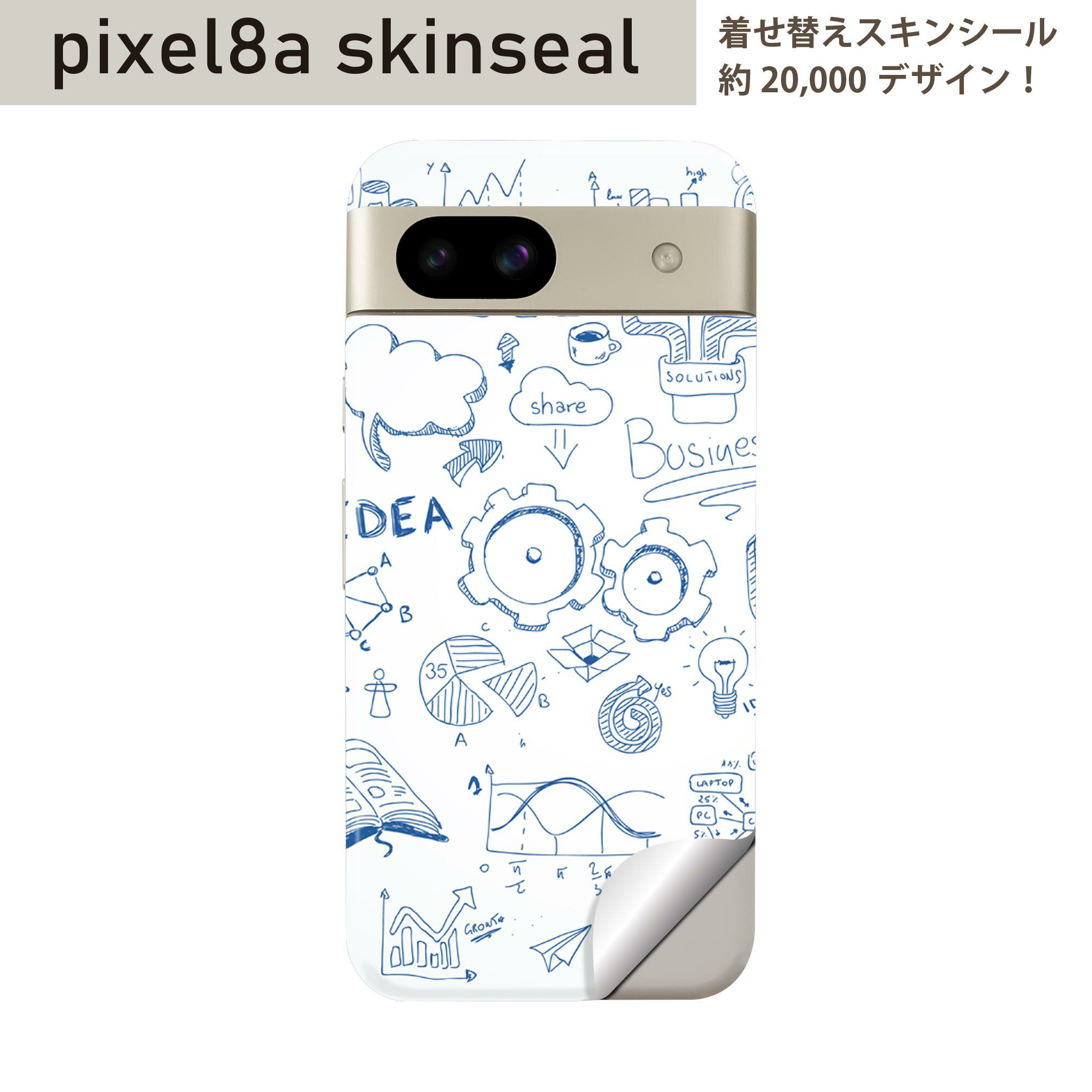 商品特徴・貼るだけでおしゃれに簡単着せ替え、スマホ用デザインスキンシール！・高精細プリントで写真と遜色のない仕上がり！半光沢シートはしっとりツヤのある表現力！・ちょっとしたすり傷からスマホを保護！・「裸で持つ派」の人にはもちろん、シールの上...