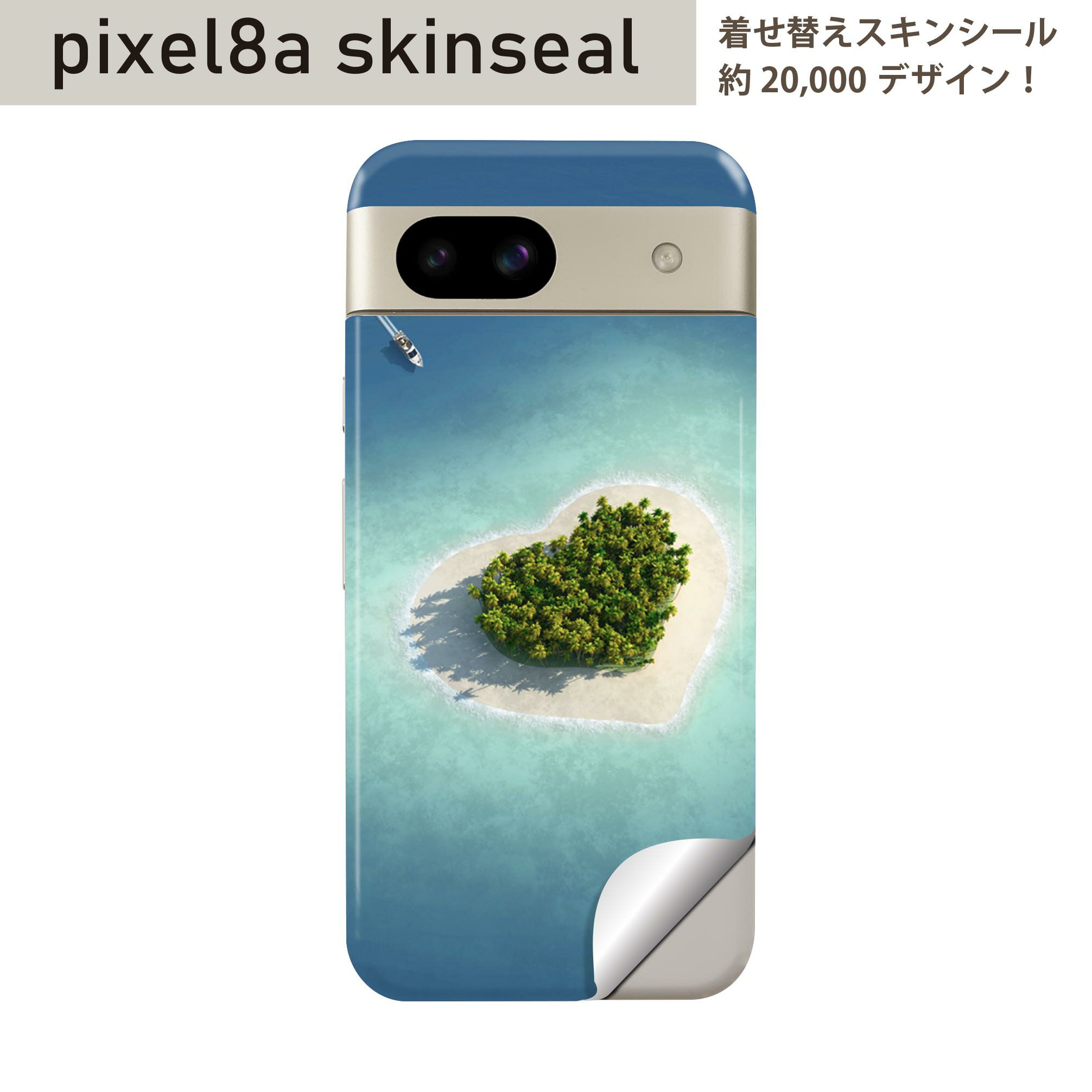 商品特徴・貼るだけでおしゃれに簡単着せ替え、スマホ用デザインスキンシール！・高精細プリントで写真と遜色のない仕上がり！半光沢シートはしっとりツヤのある表現力！・ちょっとしたすり傷からスマホを保護！・「裸で持つ派」の人にはもちろん、シールの上...