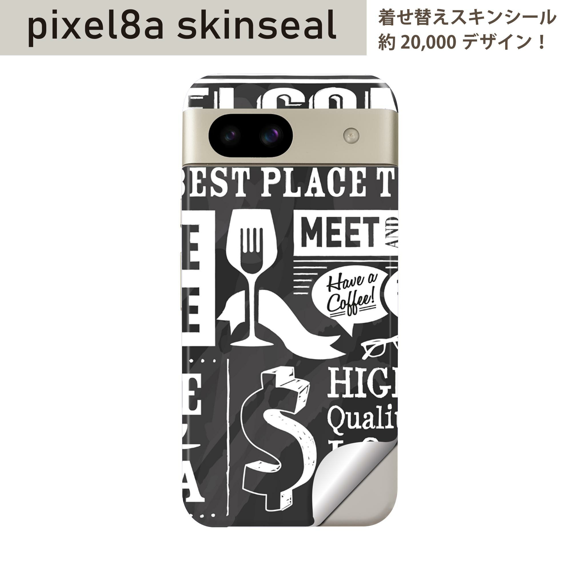 商品特徴・貼るだけでおしゃれに簡単着せ替え、スマホ用デザインスキンシール！・高精細プリントで写真と遜色のない仕上がり！半光沢シートはしっとりツヤのある表現力！・ちょっとしたすり傷からスマホを保護！・「裸で持つ派」の人にはもちろん、シールの上...