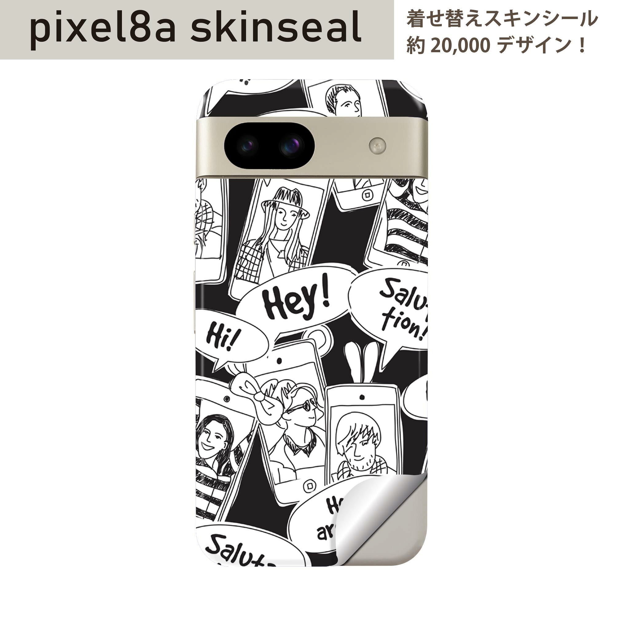 商品特徴・貼るだけでおしゃれに簡単着せ替え、スマホ用デザインスキンシール！・高精細プリントで写真と遜色のない仕上がり！半光沢シートはしっとりツヤのある表現力！・ちょっとしたすり傷からスマホを保護！・「裸で持つ派」の人にはもちろん、シールの上...