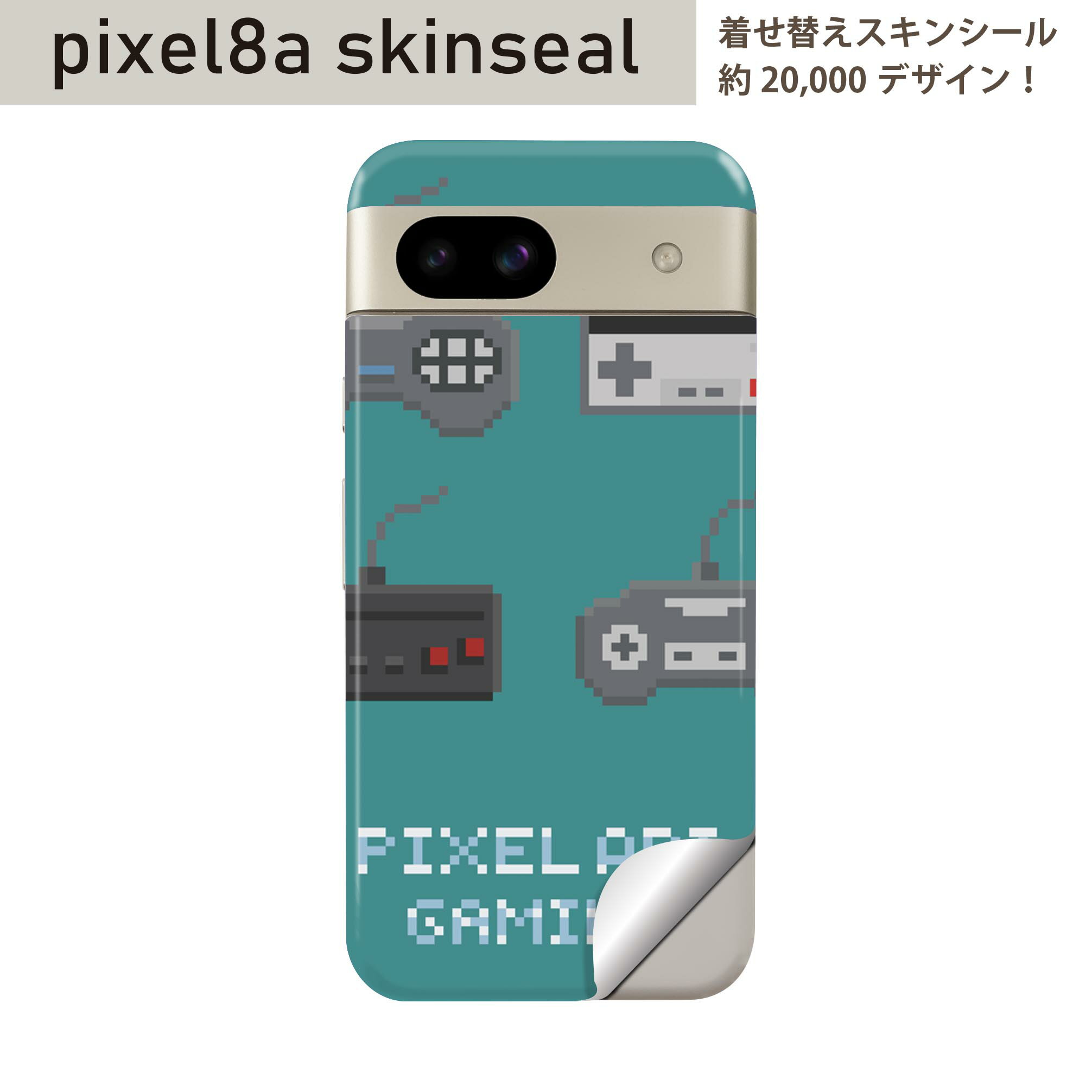 商品特徴・貼るだけでおしゃれに簡単着せ替え、スマホ用デザインスキンシール！・高精細プリントで写真と遜色のない仕上がり！半光沢シートはしっとりツヤのある表現力！・ちょっとしたすり傷からスマホを保護！・「裸で持つ派」の人にはもちろん、シールの上...