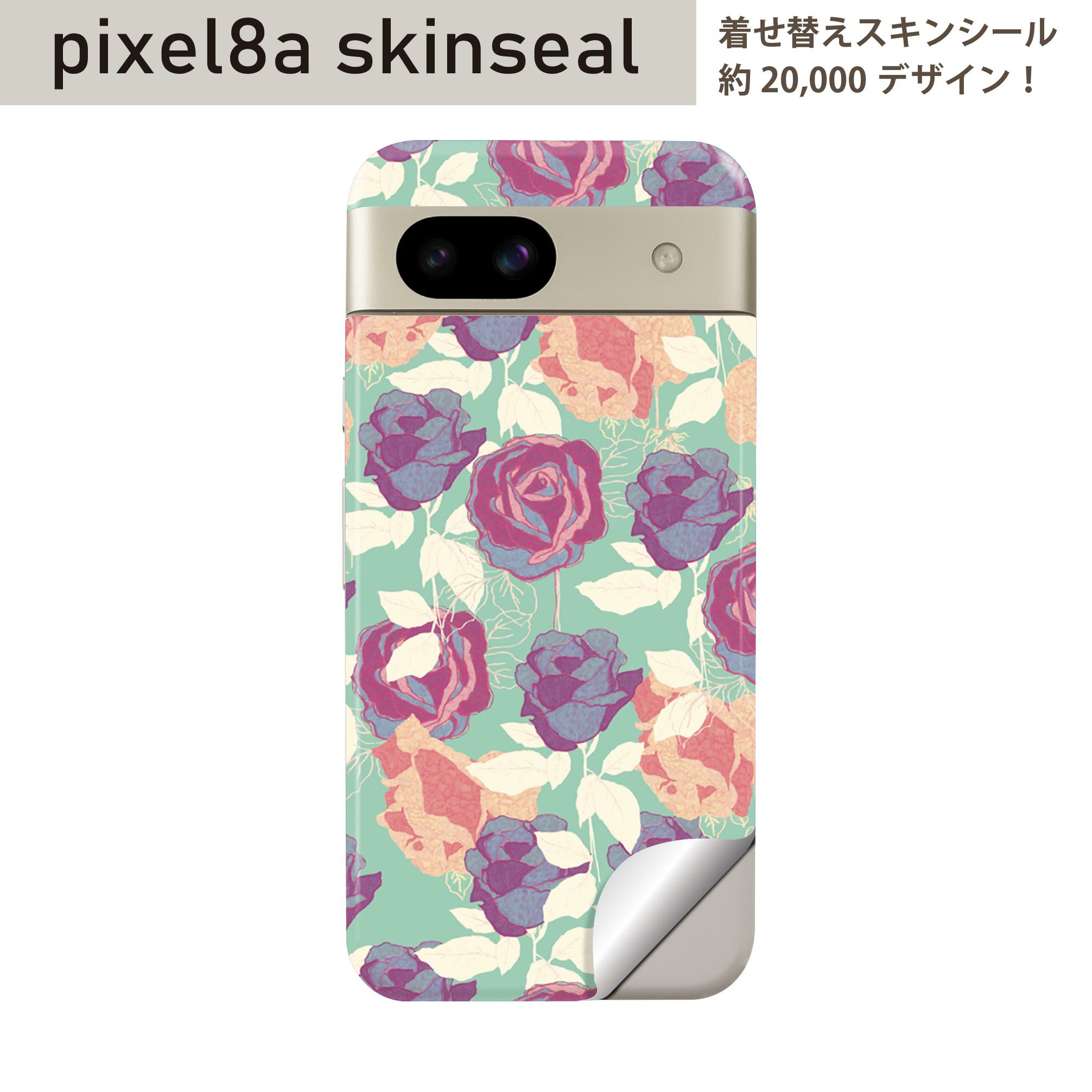 商品特徴・貼るだけでおしゃれに簡単着せ替え、スマホ用デザインスキンシール！・高精細プリントで写真と遜色のない仕上がり！半光沢シートはしっとりツヤのある表現力！・ちょっとしたすり傷からスマホを保護！・「裸で持つ派」の人にはもちろん、シールの上...