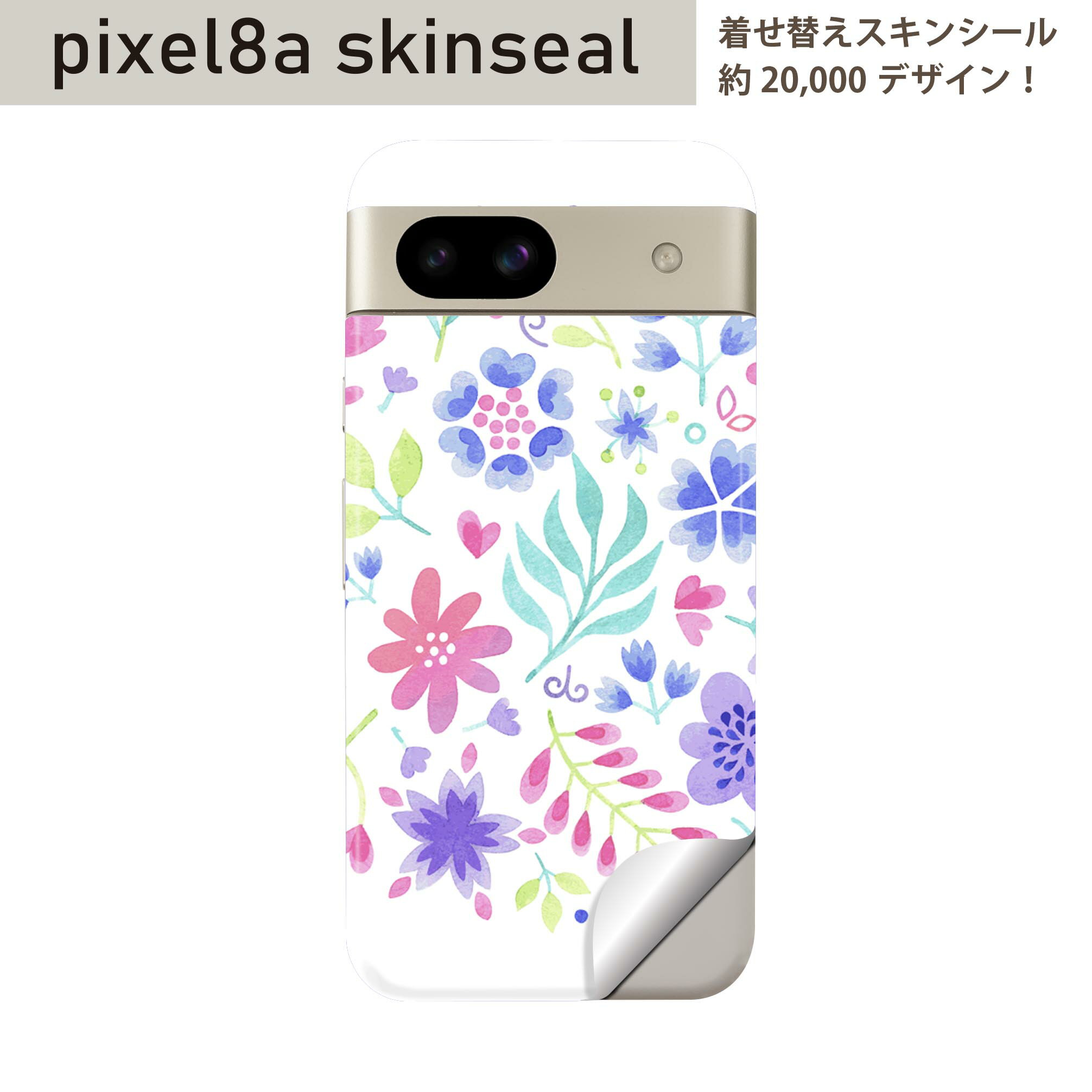 商品特徴・貼るだけでおしゃれに簡単着せ替え、スマホ用デザインスキンシール！・高精細プリントで写真と遜色のない仕上がり！半光沢シートはしっとりツヤのある表現力！・ちょっとしたすり傷からスマホを保護！・「裸で持つ派」の人にはもちろん、シールの上...