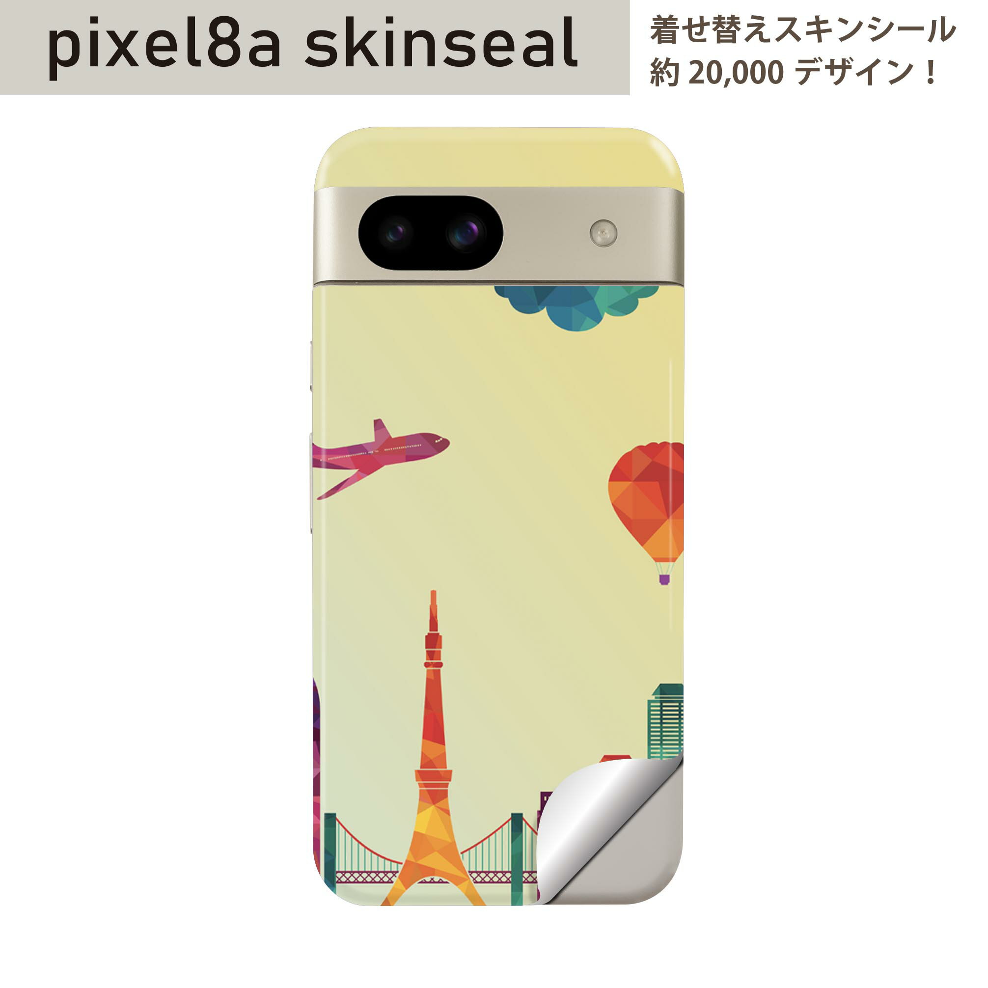 商品特徴・貼るだけでおしゃれに簡単着せ替え、スマホ用デザインスキンシール！・高精細プリントで写真と遜色のない仕上がり！半光沢シートはしっとりツヤのある表現力！・ちょっとしたすり傷からスマホを保護！・「裸で持つ派」の人にはもちろん、シールの上...