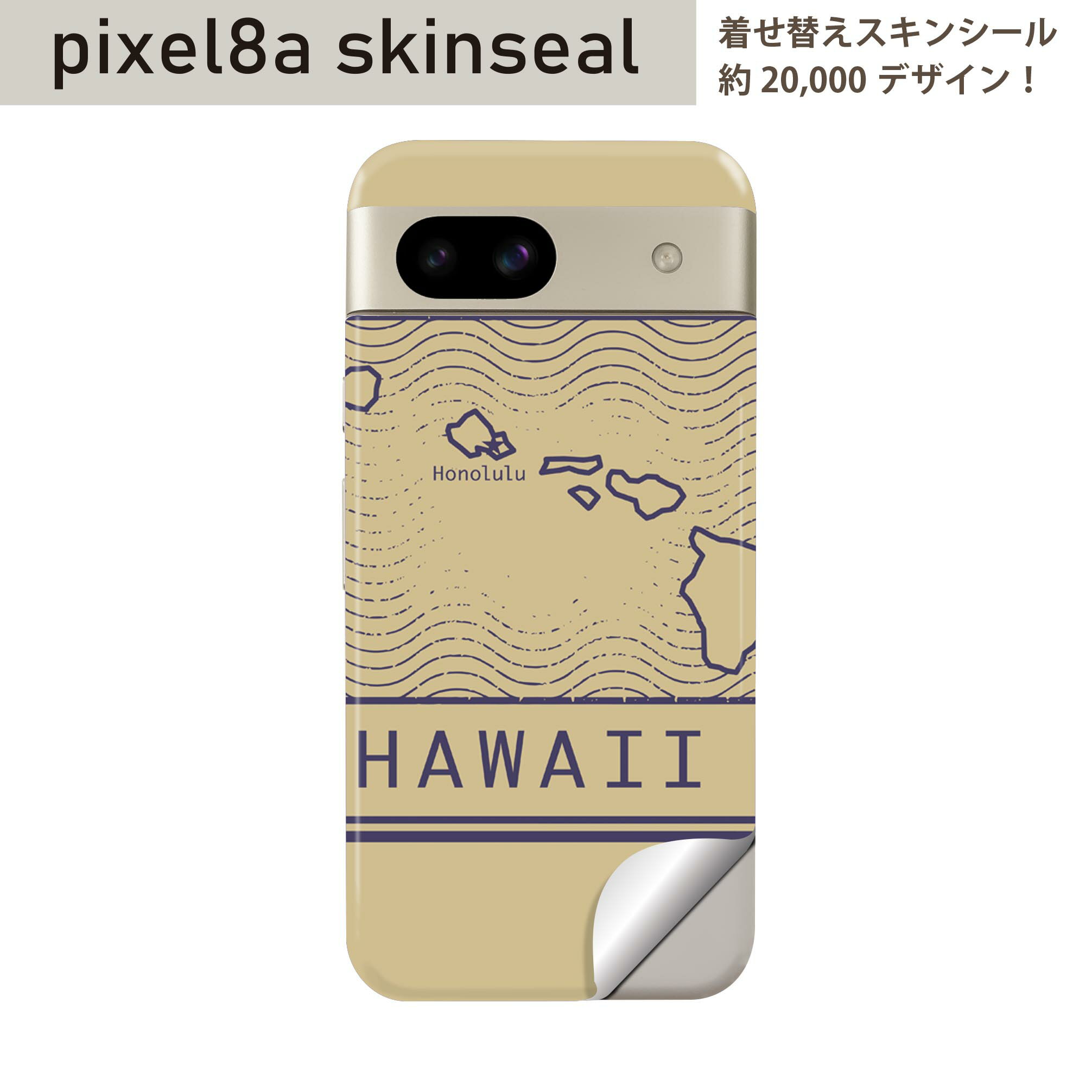 商品特徴・貼るだけでおしゃれに簡単着せ替え、スマホ用デザインスキンシール！・高精細プリントで写真と遜色のない仕上がり！半光沢シートはしっとりツヤのある表現力！・ちょっとしたすり傷からスマホを保護！・「裸で持つ派」の人にはもちろん、シールの上...