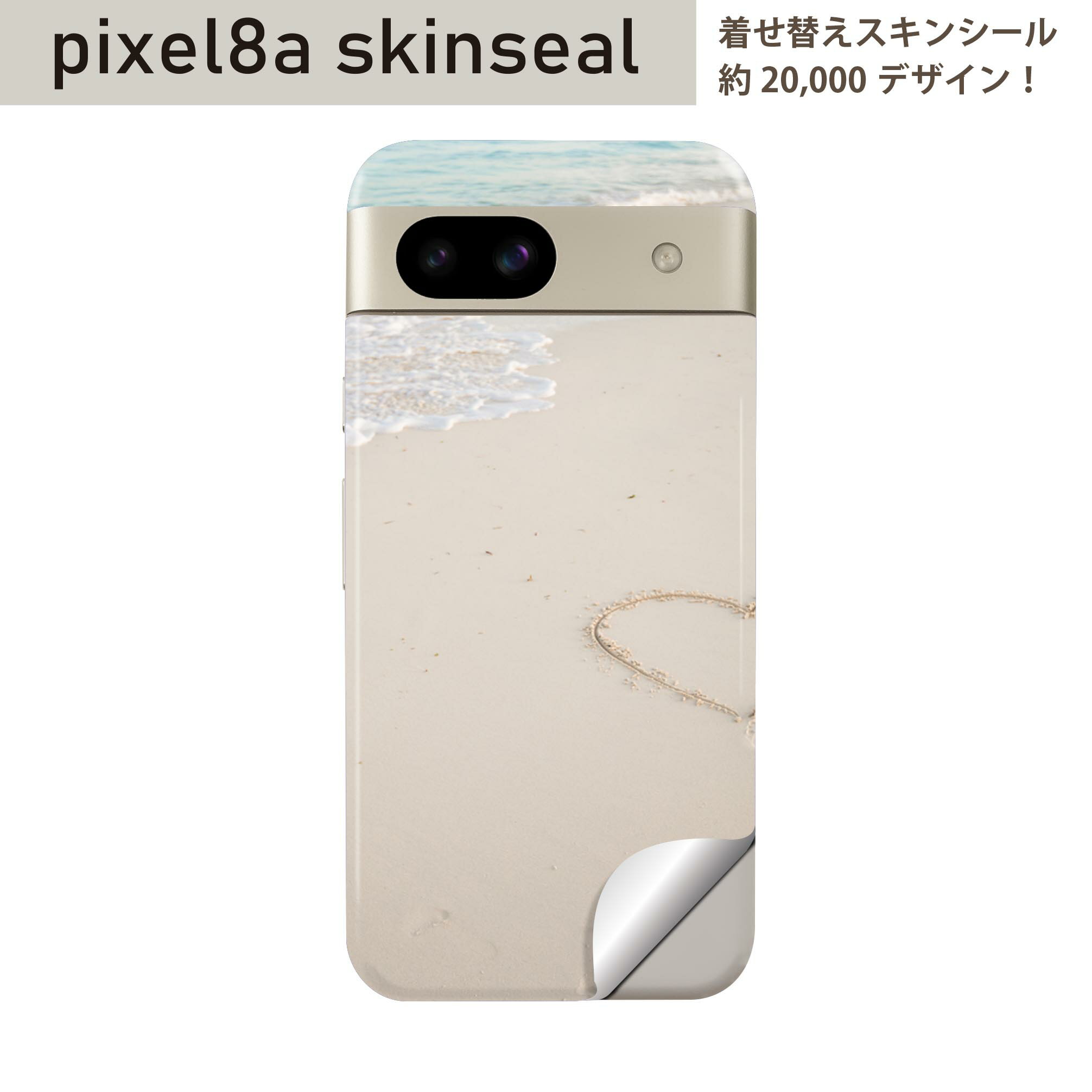 商品特徴・貼るだけでおしゃれに簡単着せ替え、スマホ用デザインスキンシール！・高精細プリントで写真と遜色のない仕上がり！半光沢シートはしっとりツヤのある表現力！・ちょっとしたすり傷からスマホを保護！・「裸で持つ派」の人にはもちろん、シールの上...