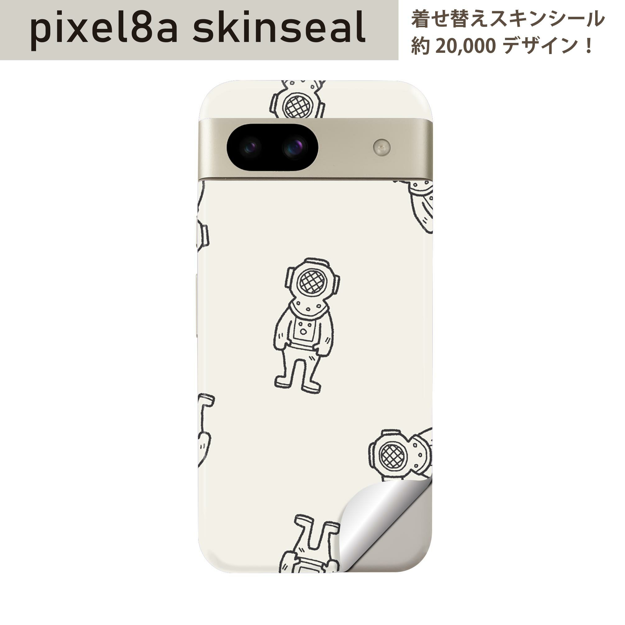 商品特徴・貼るだけでおしゃれに簡単着せ替え、スマホ用デザインスキンシール！・高精細プリントで写真と遜色のない仕上がり！半光沢シートはしっとりツヤのある表現力！・ちょっとしたすり傷からスマホを保護！・「裸で持つ派」の人にはもちろん、シールの上...