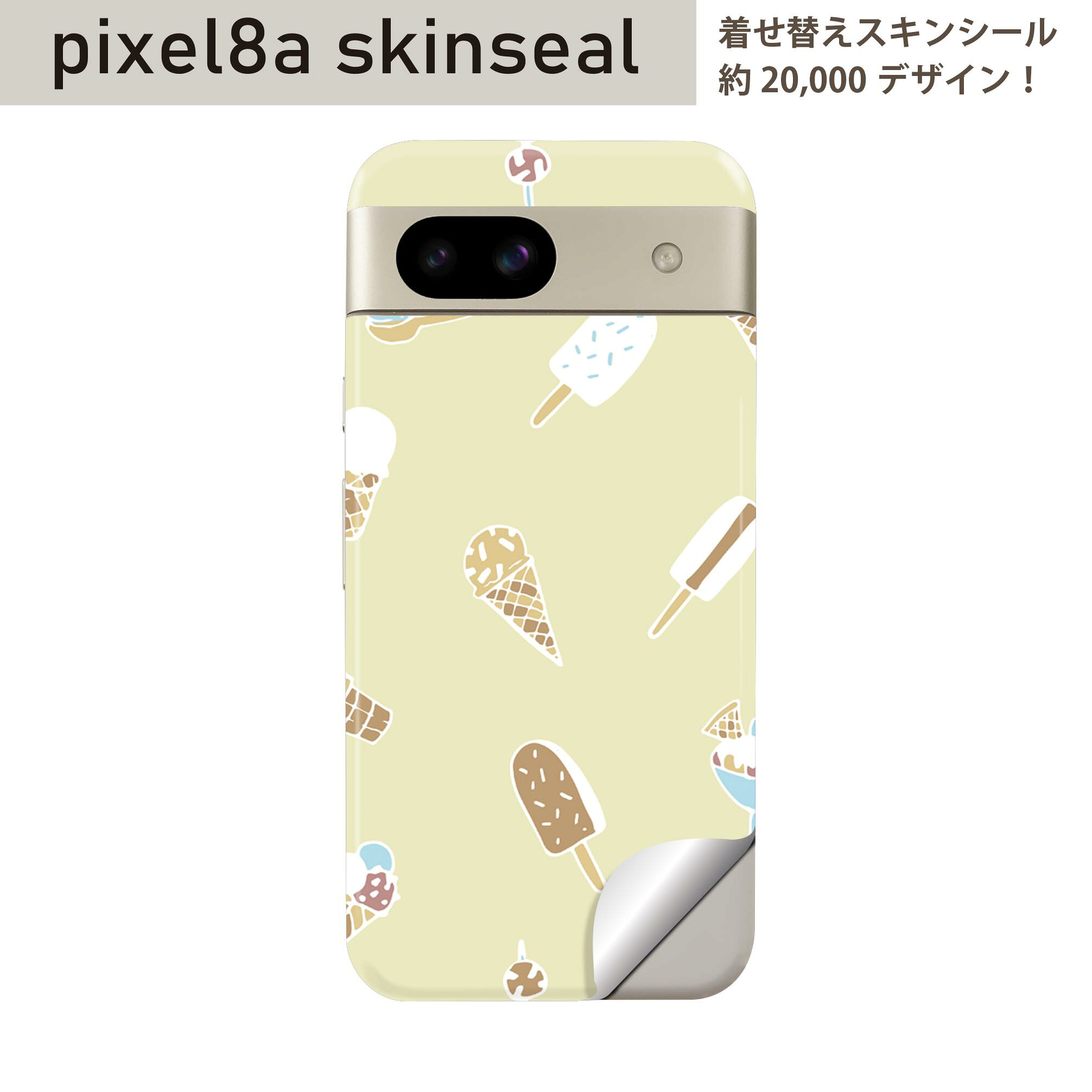 商品特徴・貼るだけでおしゃれに簡単着せ替え、スマホ用デザインスキンシール！・高精細プリントで写真と遜色のない仕上がり！半光沢シートはしっとりツヤのある表現力！・ちょっとしたすり傷からスマホを保護！・「裸で持つ派」の人にはもちろん、シールの上...