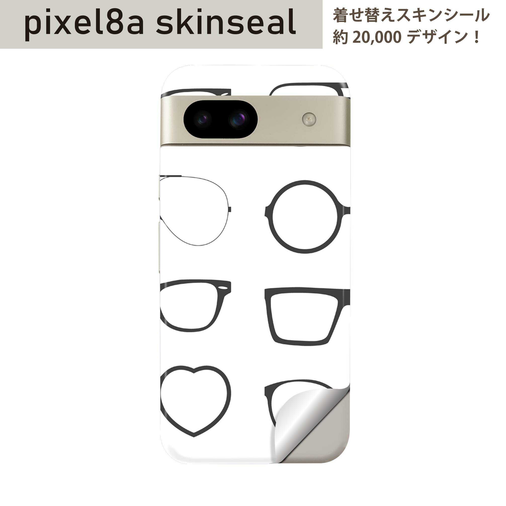 商品特徴・貼るだけでおしゃれに簡単着せ替え、スマホ用デザインスキンシール！・高精細プリントで写真と遜色のない仕上がり！半光沢シートはしっとりツヤのある表現力！・ちょっとしたすり傷からスマホを保護！・「裸で持つ派」の人にはもちろん、シールの上...