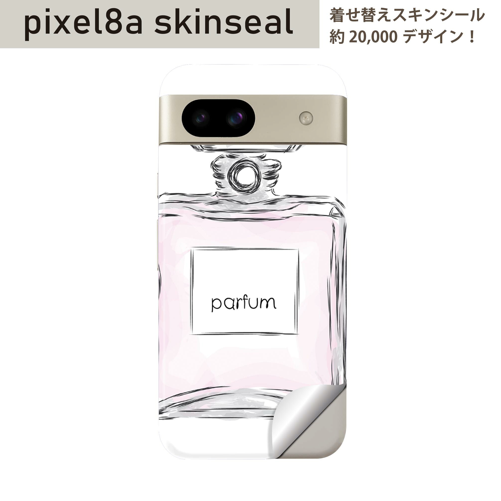 商品特徴・貼るだけでおしゃれに簡単着せ替え、スマホ用デザインスキンシール！・高精細プリントで写真と遜色のない仕上がり！半光沢シートはしっとりツヤのある表現力！・ちょっとしたすり傷からスマホを保護！・「裸で持つ派」の人にはもちろん、シールの上...