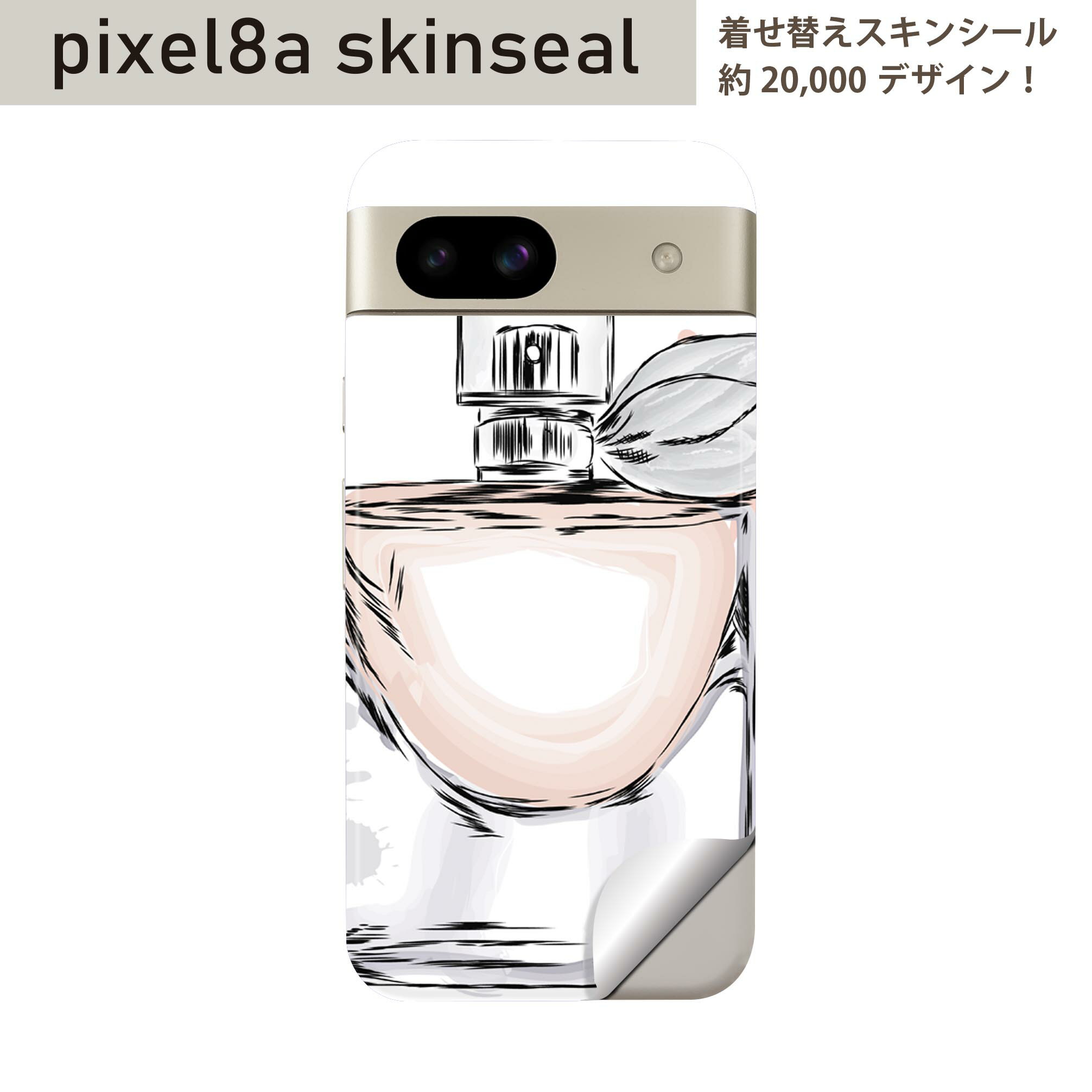 商品特徴・貼るだけでおしゃれに簡単着せ替え、スマホ用デザインスキンシール！・高精細プリントで写真と遜色のない仕上がり！半光沢シートはしっとりツヤのある表現力！・ちょっとしたすり傷からスマホを保護！・「裸で持つ派」の人にはもちろん、シールの上...