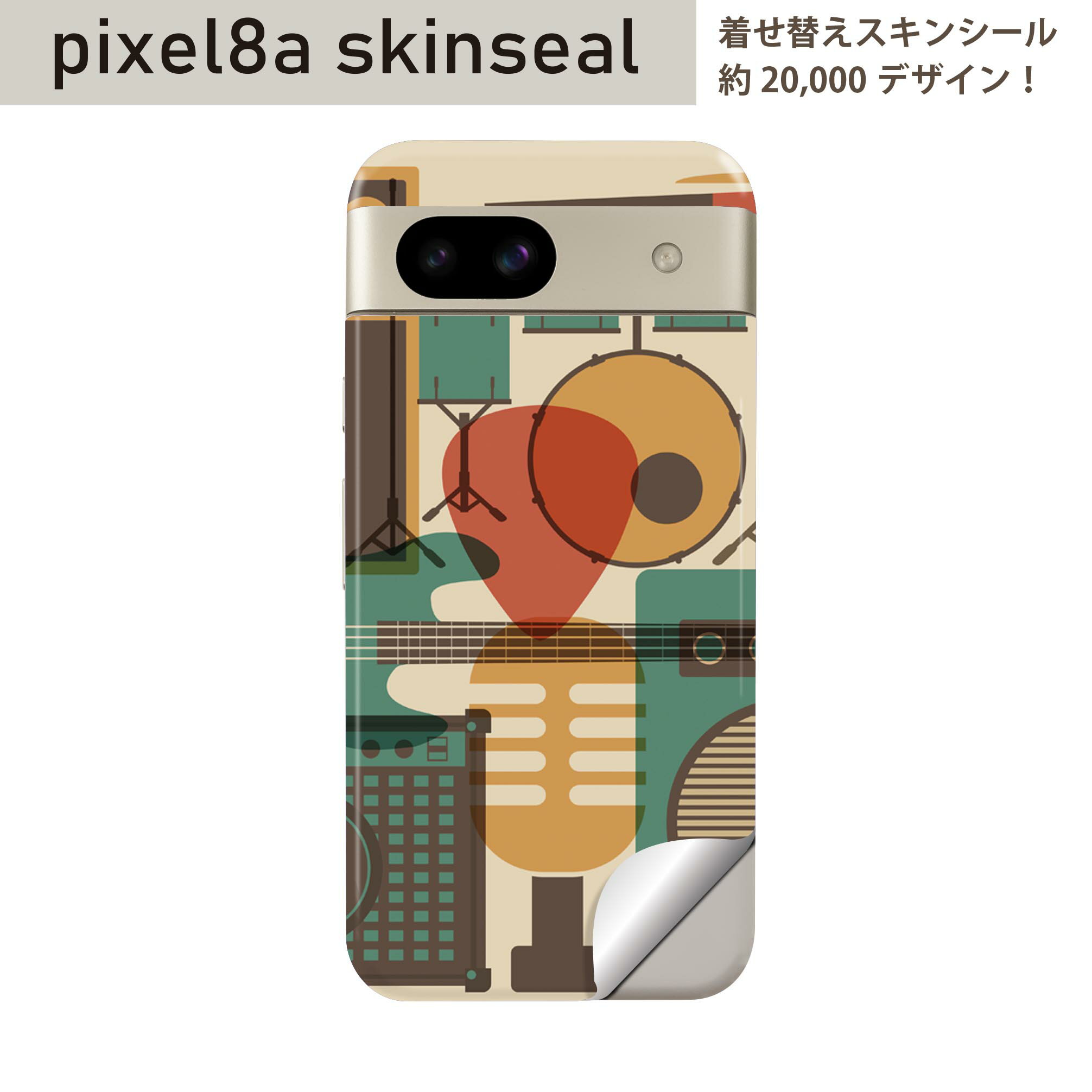 商品特徴・貼るだけでおしゃれに簡単着せ替え、スマホ用デザインスキンシール！・高精細プリントで写真と遜色のない仕上がり！半光沢シートはしっとりツヤのある表現力！・ちょっとしたすり傷からスマホを保護！・「裸で持つ派」の人にはもちろん、シールの上...