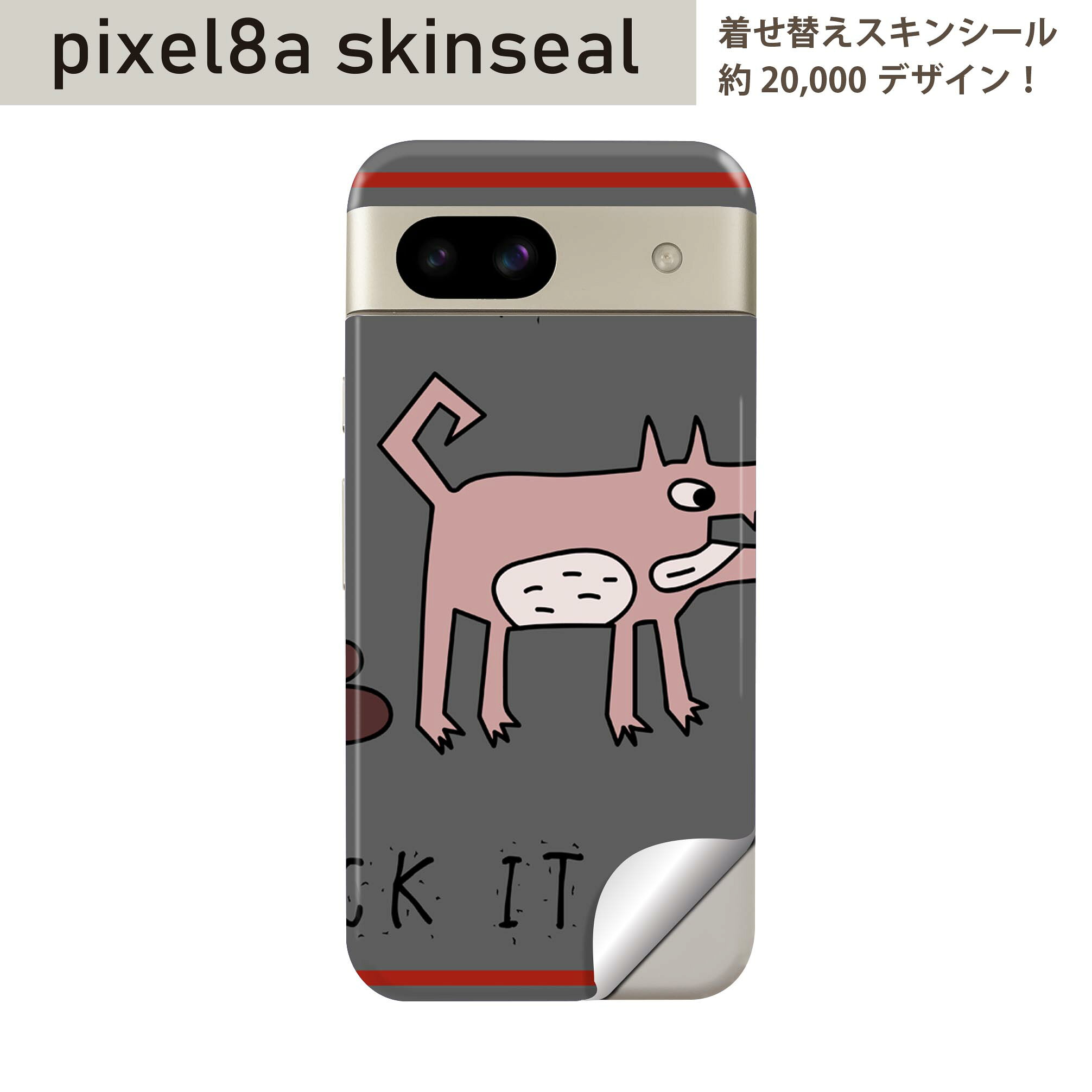 商品特徴・貼るだけでおしゃれに簡単着せ替え、スマホ用デザインスキンシール！・高精細プリントで写真と遜色のない仕上がり！半光沢シートはしっとりツヤのある表現力！・ちょっとしたすり傷からスマホを保護！・「裸で持つ派」の人にはもちろん、シールの上...