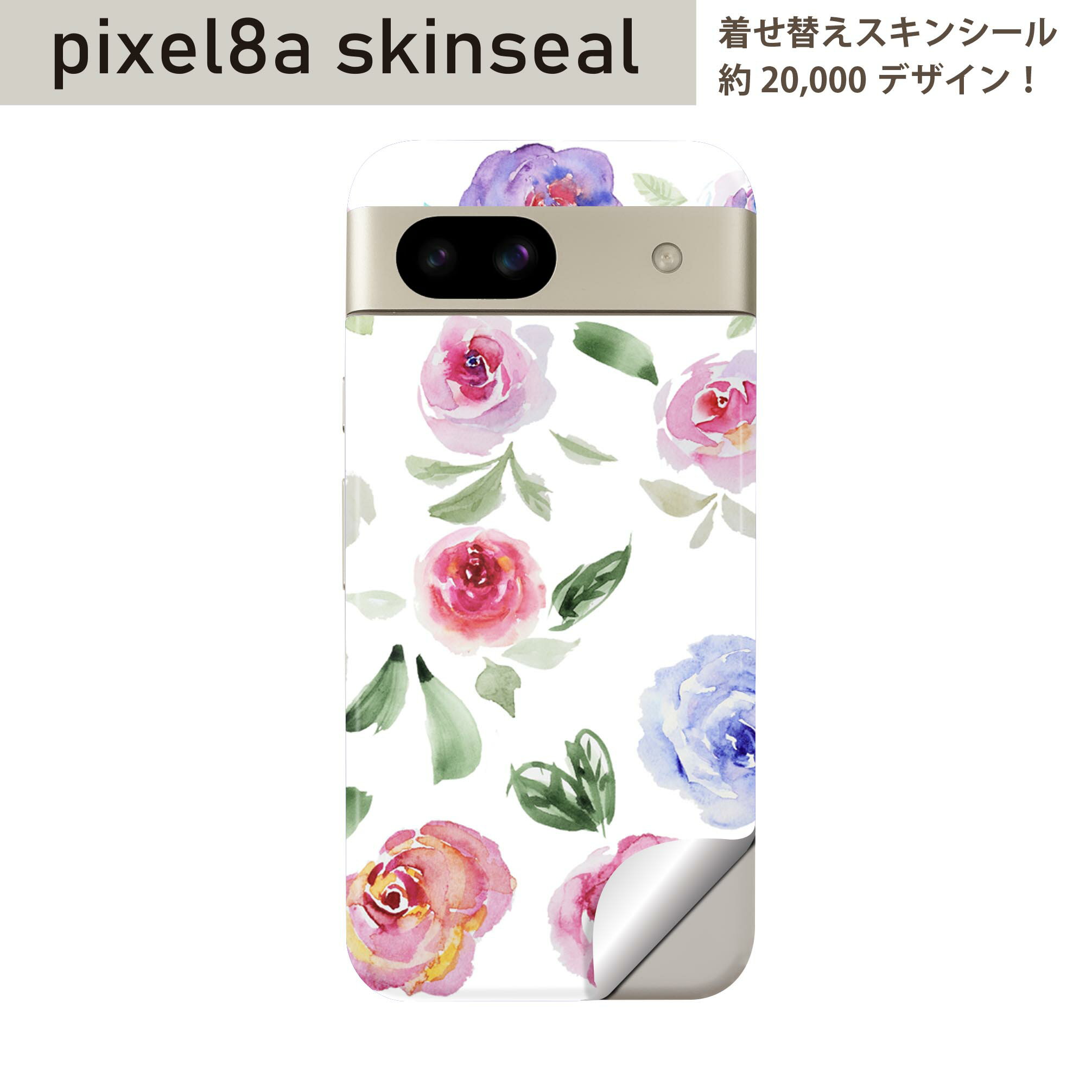 商品特徴・貼るだけでおしゃれに簡単着せ替え、スマホ用デザインスキンシール！・高精細プリントで写真と遜色のない仕上がり！半光沢シートはしっとりツヤのある表現力！・ちょっとしたすり傷からスマホを保護！・「裸で持つ派」の人にはもちろん、シールの上...