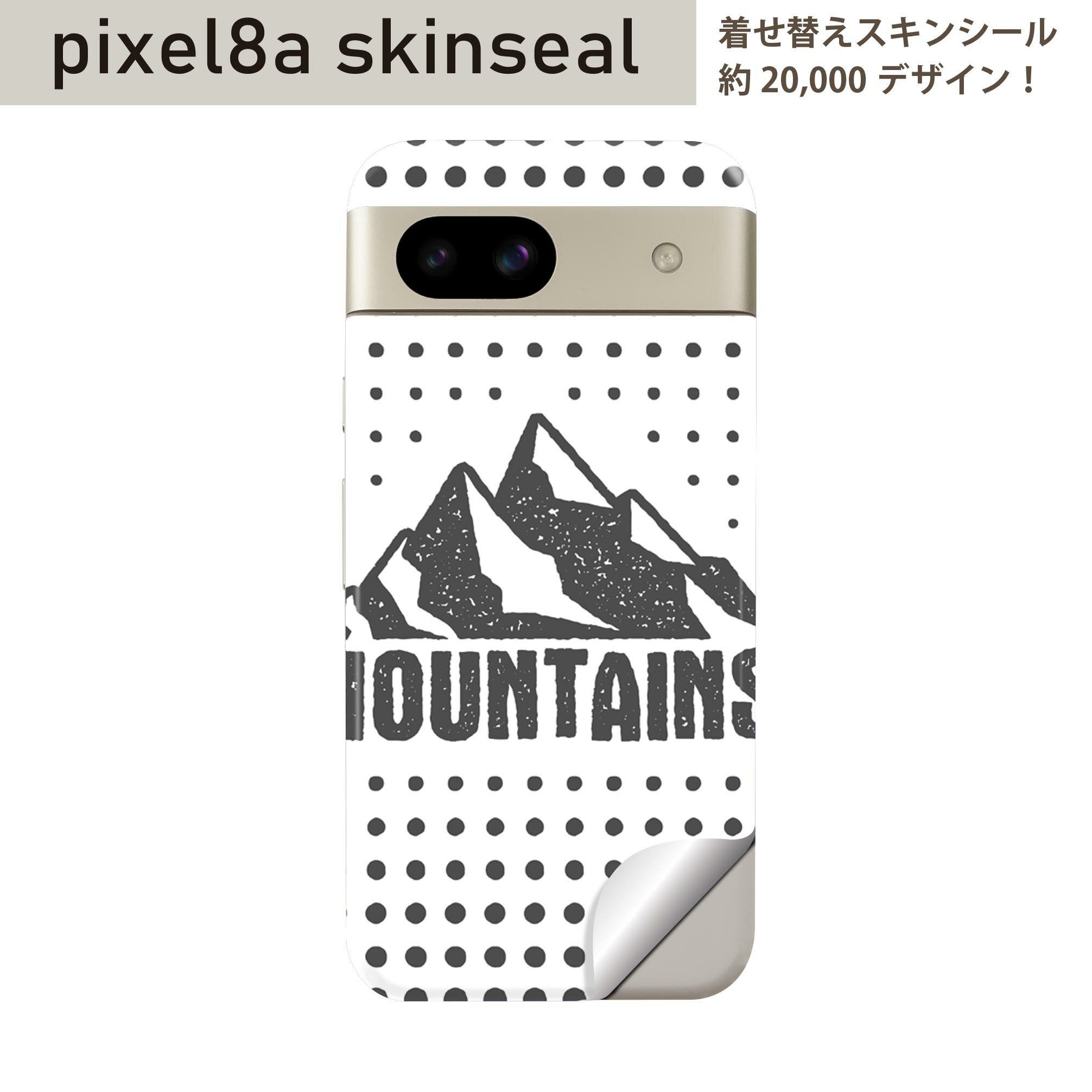 商品特徴・貼るだけでおしゃれに簡単着せ替え、スマホ用デザインスキンシール！・高精細プリントで写真と遜色のない仕上がり！半光沢シートはしっとりツヤのある表現力！・ちょっとしたすり傷からスマホを保護！・「裸で持つ派」の人にはもちろん、シールの上...