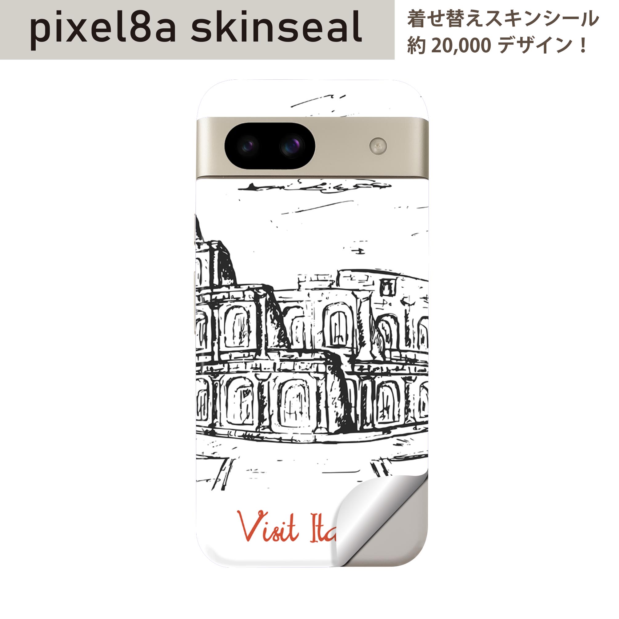 商品特徴・貼るだけでおしゃれに簡単着せ替え、スマホ用デザインスキンシール！・高精細プリントで写真と遜色のない仕上がり！半光沢シートはしっとりツヤのある表現力！・ちょっとしたすり傷からスマホを保護！・「裸で持つ派」の人にはもちろん、シールの上...