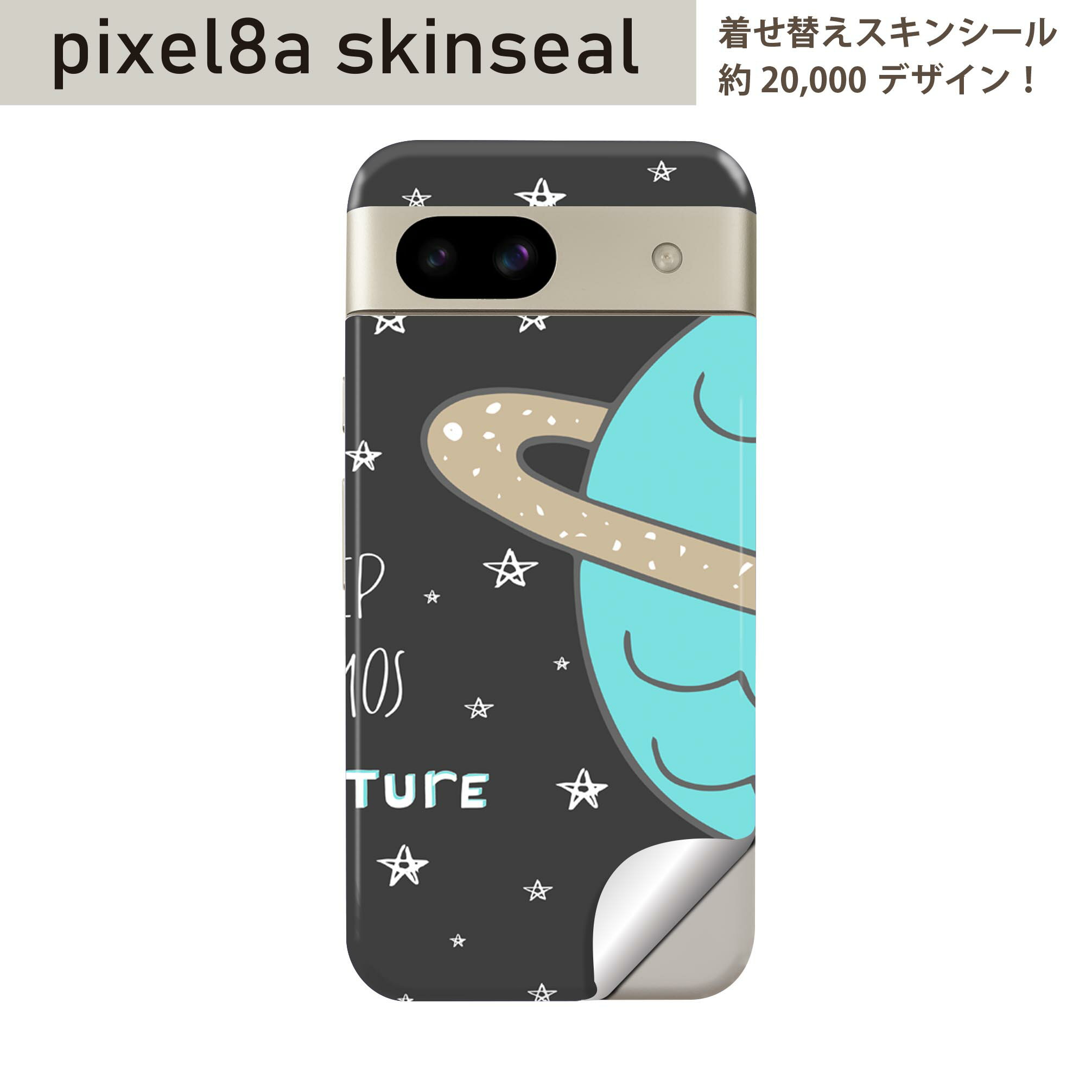 商品特徴・貼るだけでおしゃれに簡単着せ替え、スマホ用デザインスキンシール！・高精細プリントで写真と遜色のない仕上がり！半光沢シートはしっとりツヤのある表現力！・ちょっとしたすり傷からスマホを保護！・「裸で持つ派」の人にはもちろん、シールの上...