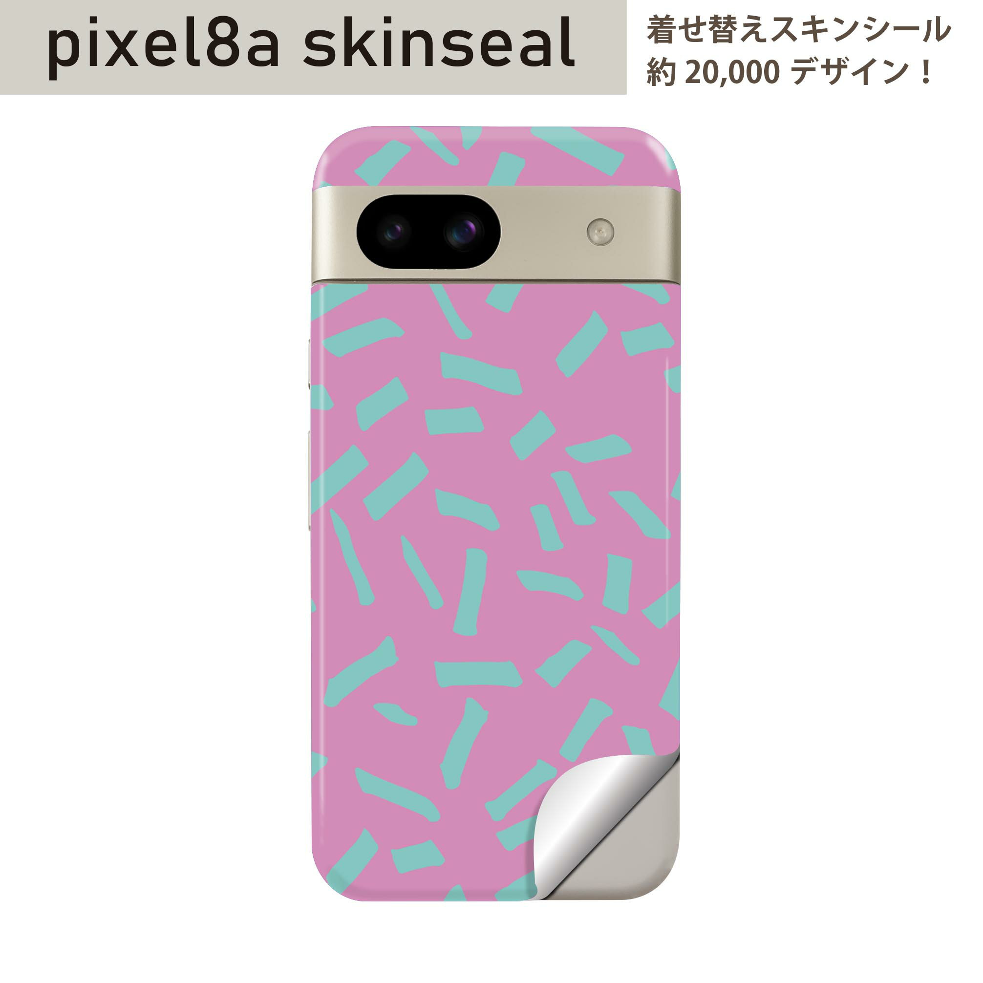 商品特徴・貼るだけでおしゃれに簡単着せ替え、スマホ用デザインスキンシール！・高精細プリントで写真と遜色のない仕上がり！半光沢シートはしっとりツヤのある表現力！・ちょっとしたすり傷からスマホを保護！・「裸で持つ派」の人にはもちろん、シールの上...