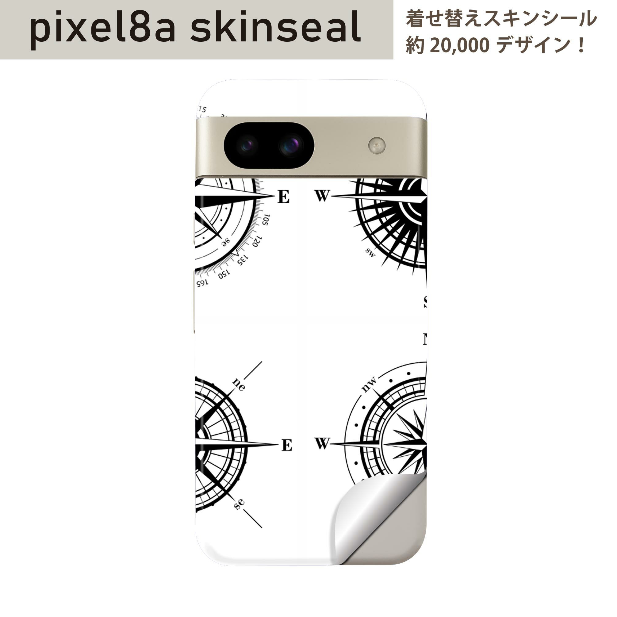 商品特徴・貼るだけでおしゃれに簡単着せ替え、スマホ用デザインスキンシール！・高精細プリントで写真と遜色のない仕上がり！半光沢シートはしっとりツヤのある表現力！・ちょっとしたすり傷からスマホを保護！・「裸で持つ派」の人にはもちろん、シールの上...