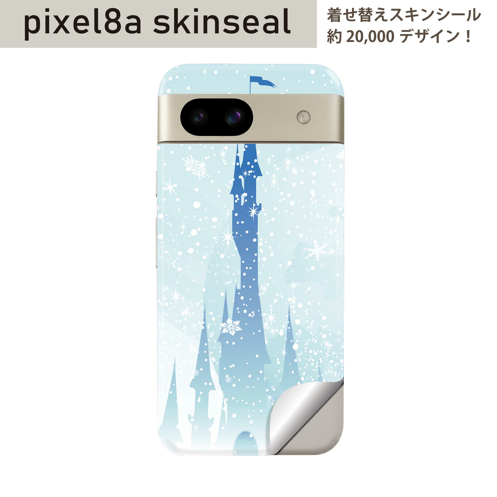 商品特徴・貼るだけでおしゃれに簡単着せ替え、スマホ用デザインスキンシール！・高精細プリントで写真と遜色のない仕上がり！半光沢シートはしっとりツヤのある表現力！・ちょっとしたすり傷からスマホを保護！・「裸で持つ派」の人にはもちろん、シールの上...