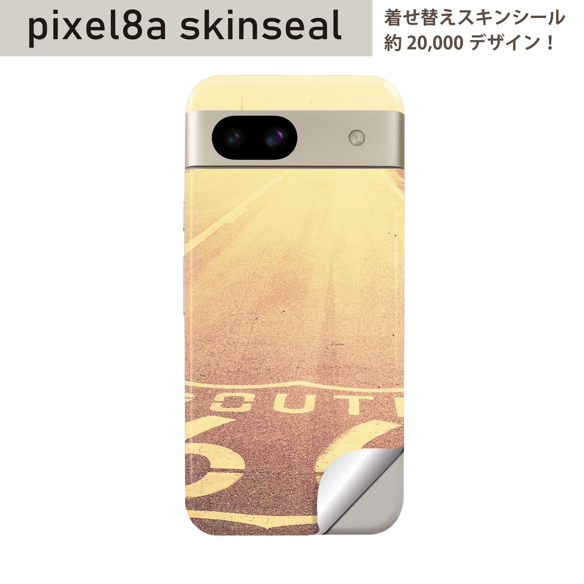 商品特徴・貼るだけでおしゃれに簡単着せ替え、スマホ用デザインスキンシール！・高精細プリントで写真と遜色のない仕上がり！半光沢シートはしっとりツヤのある表現力！・ちょっとしたすり傷からスマホを保護！・「裸で持つ派」の人にはもちろん、シールの上...