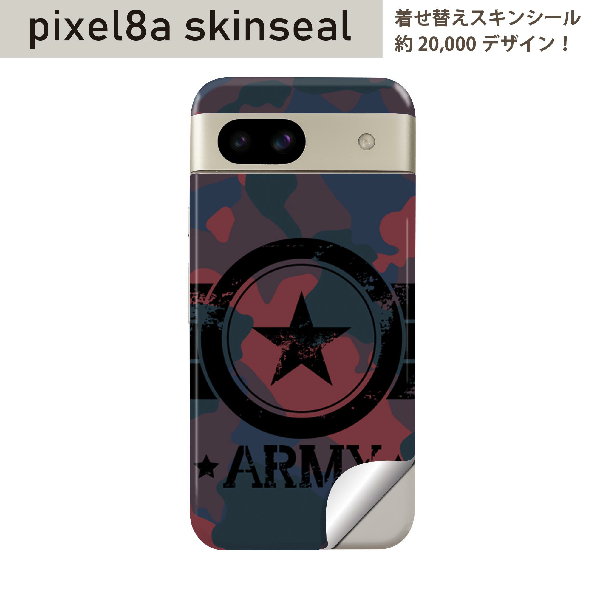 商品特徴・貼るだけでおしゃれに簡単着せ替え、スマホ用デザインスキンシール！・高精細プリントで写真と遜色のない仕上がり！半光沢シートはしっとりツヤのある表現力！・ちょっとしたすり傷からスマホを保護！・「裸で持つ派」の人にはもちろん、シールの上...