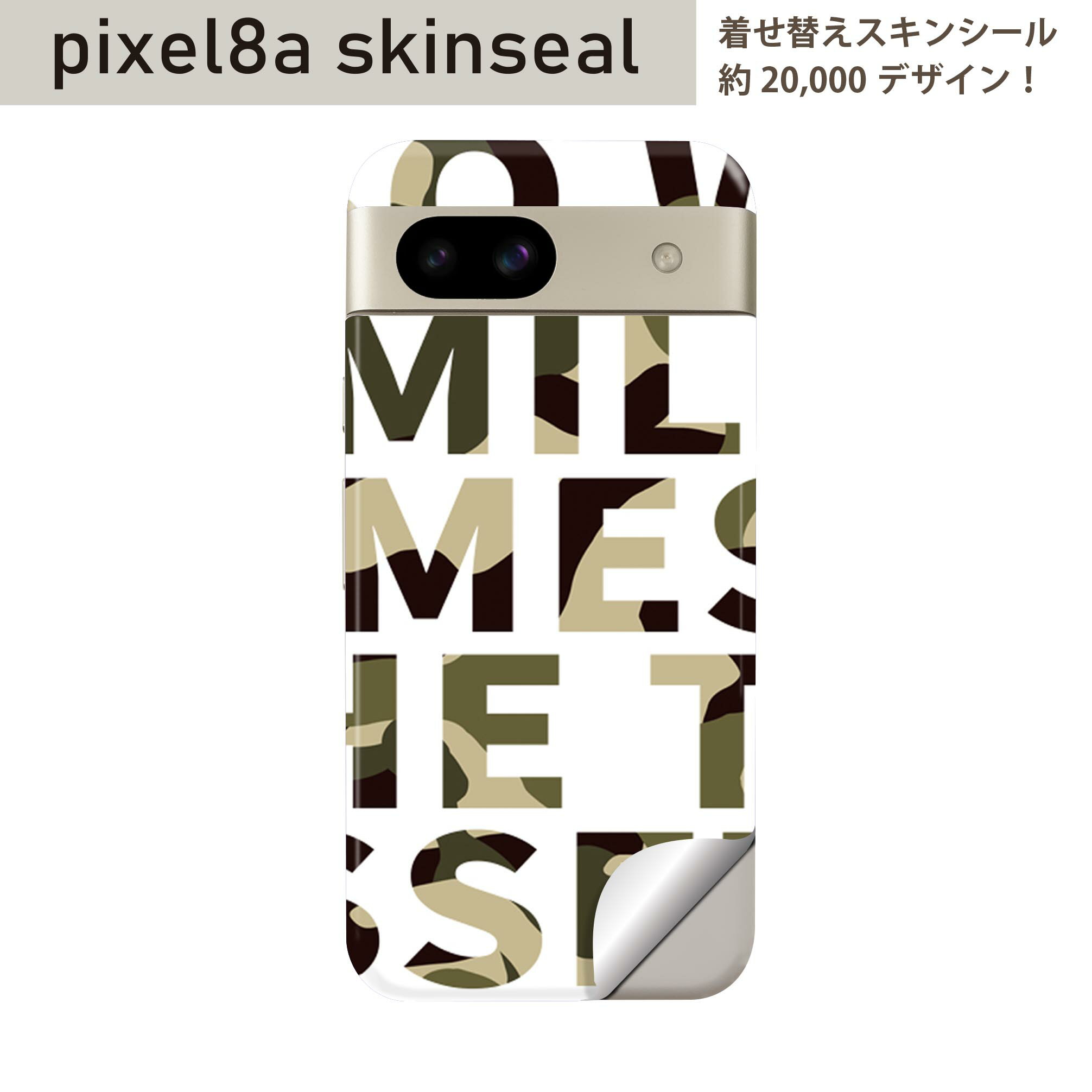 商品特徴・貼るだけでおしゃれに簡単着せ替え、スマホ用デザインスキンシール！・高精細プリントで写真と遜色のない仕上がり！半光沢シートはしっとりツヤのある表現力！・ちょっとしたすり傷からスマホを保護！・「裸で持つ派」の人にはもちろん、シールの上...