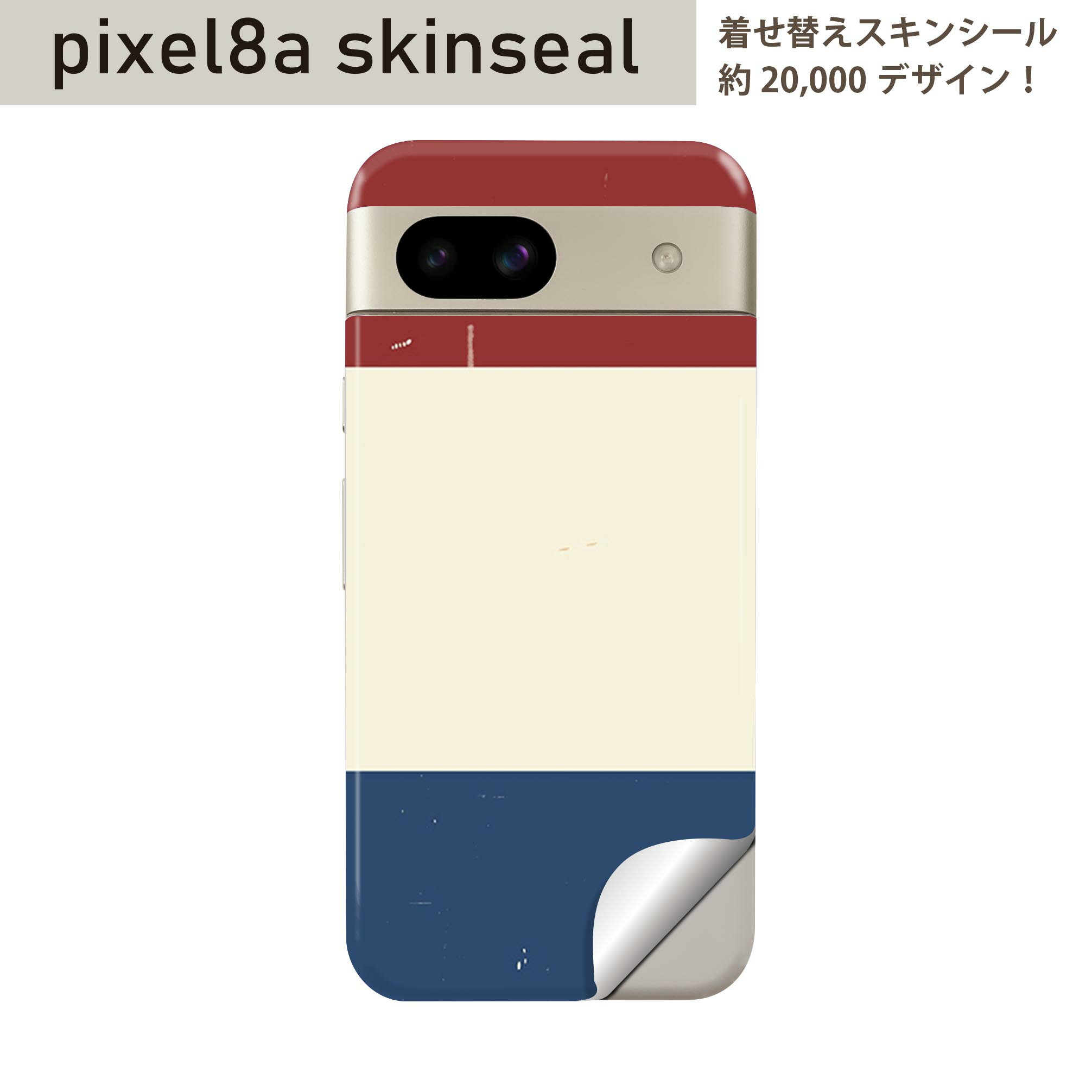 商品特徴・貼るだけでおしゃれに簡単着せ替え、スマホ用デザインスキンシール！・高精細プリントで写真と遜色のない仕上がり！半光沢シートはしっとりツヤのある表現力！・ちょっとしたすり傷からスマホを保護！・「裸で持つ派」の人にはもちろん、シールの上...