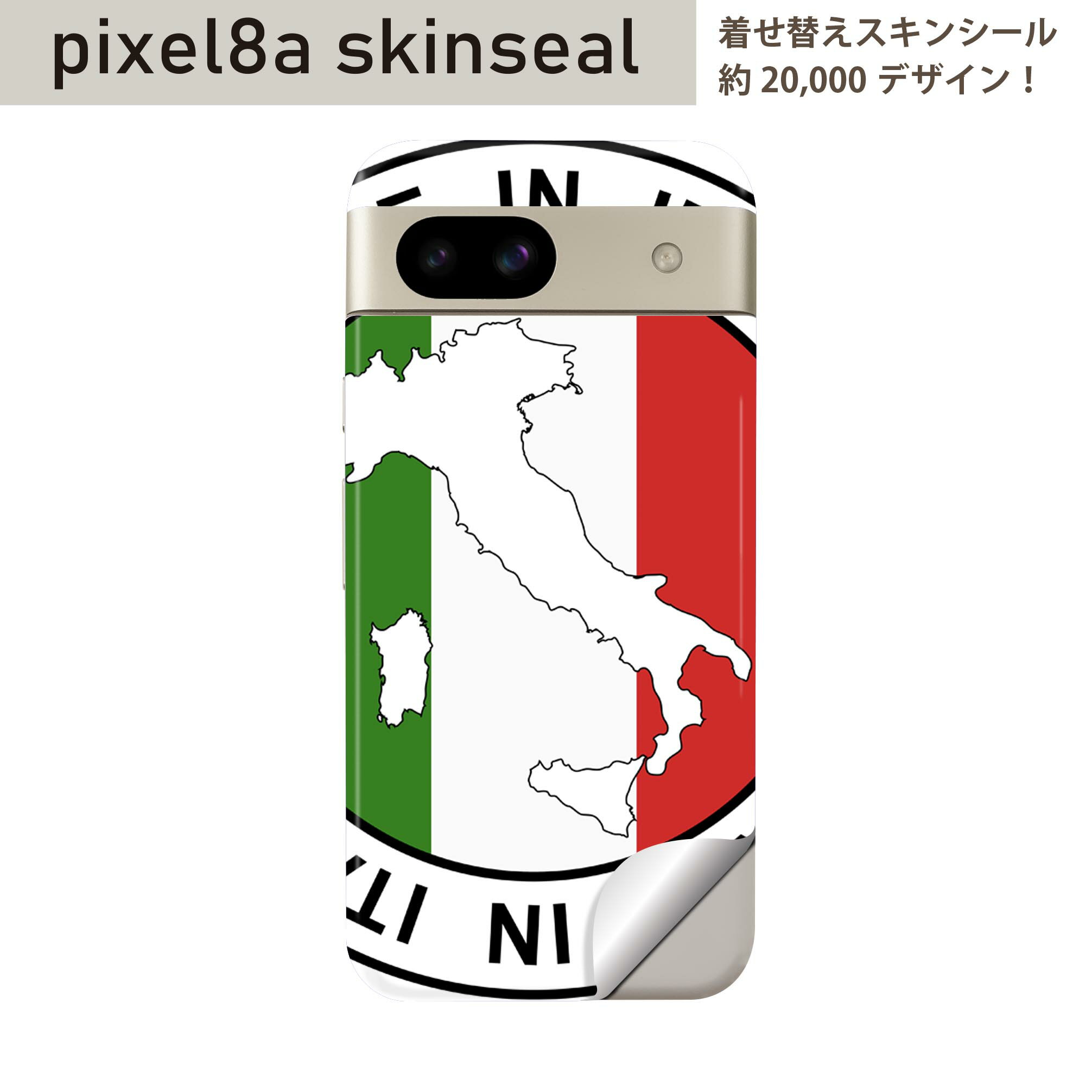 商品特徴・貼るだけでおしゃれに簡単着せ替え、スマホ用デザインスキンシール！・高精細プリントで写真と遜色のない仕上がり！半光沢シートはしっとりツヤのある表現力！・ちょっとしたすり傷からスマホを保護！・「裸で持つ派」の人にはもちろん、シールの上...