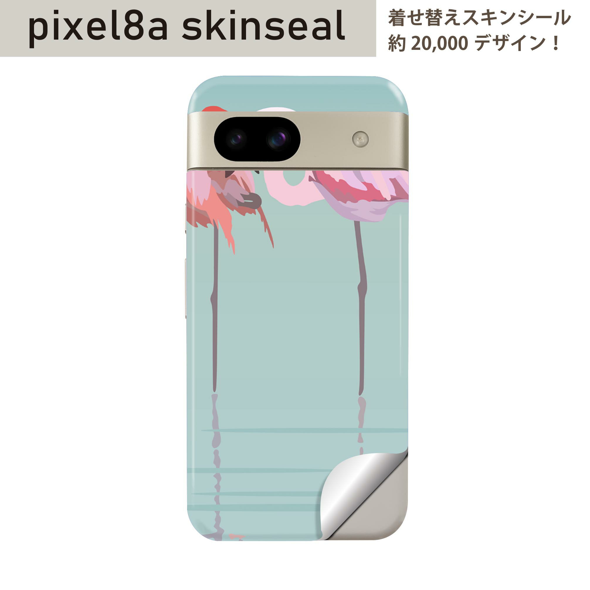 商品特徴・貼るだけでおしゃれに簡単着せ替え、スマホ用デザインスキンシール！・高精細プリントで写真と遜色のない仕上がり！半光沢シートはしっとりツヤのある表現力！・ちょっとしたすり傷からスマホを保護！・「裸で持つ派」の人にはもちろん、シールの上...