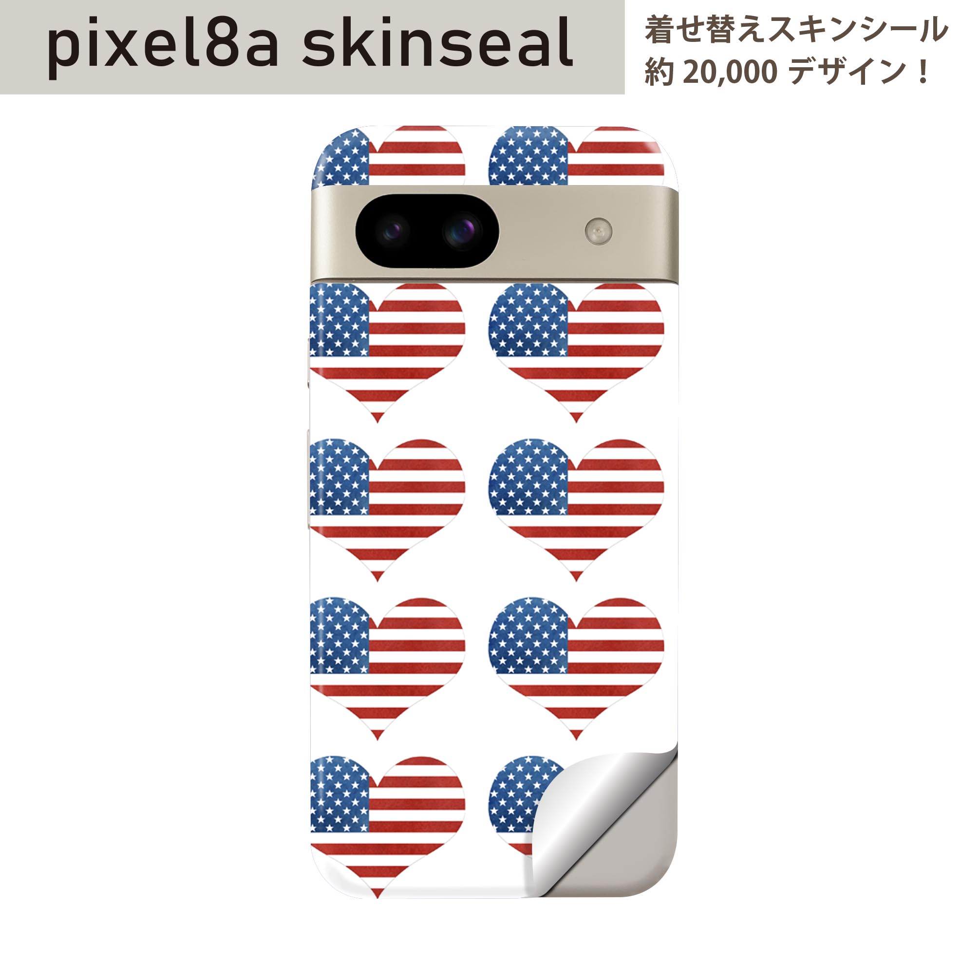 商品特徴・貼るだけでおしゃれに簡単着せ替え、スマホ用デザインスキンシール！・高精細プリントで写真と遜色のない仕上がり！半光沢シートはしっとりツヤのある表現力！・ちょっとしたすり傷からスマホを保護！・「裸で持つ派」の人にはもちろん、シールの上...