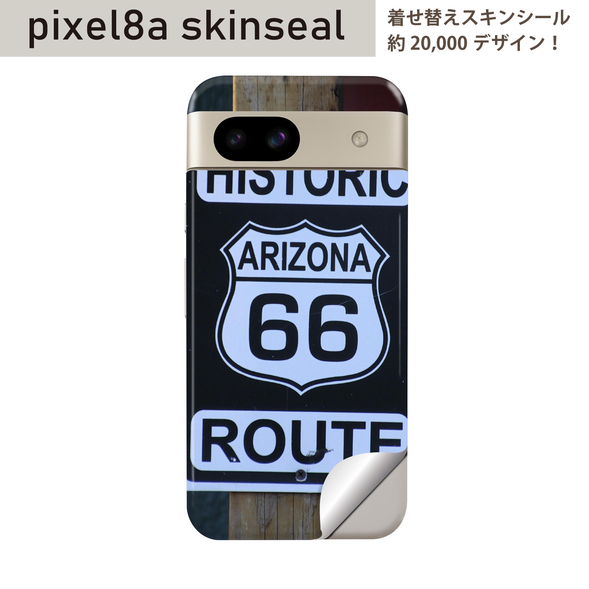 商品特徴・貼るだけでおしゃれに簡単着せ替え、スマホ用デザインスキンシール！・高精細プリントで写真と遜色のない仕上がり！半光沢シートはしっとりツヤのある表現力！・ちょっとしたすり傷からスマホを保護！・「裸で持つ派」の人にはもちろん、シールの上...