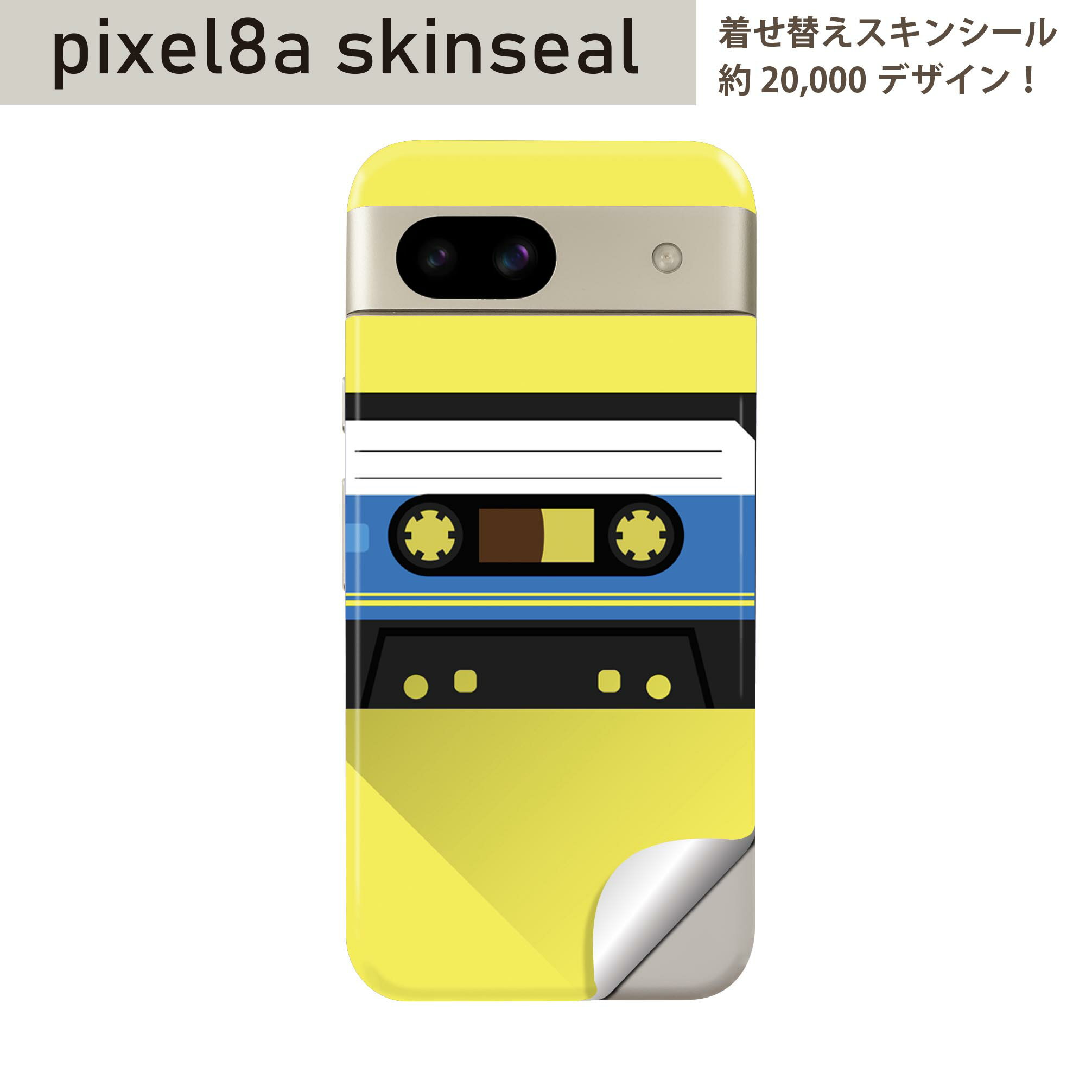 商品特徴・貼るだけでおしゃれに簡単着せ替え、スマホ用デザインスキンシール！・高精細プリントで写真と遜色のない仕上がり！半光沢シートはしっとりツヤのある表現力！・ちょっとしたすり傷からスマホを保護！・「裸で持つ派」の人にはもちろん、シールの上...