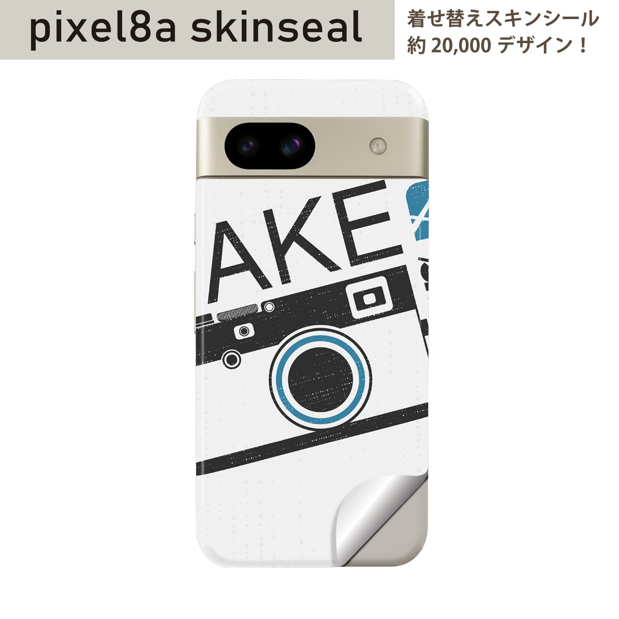 商品特徴・貼るだけでおしゃれに簡単着せ替え、スマホ用デザインスキンシール！・高精細プリントで写真と遜色のない仕上がり！半光沢シートはしっとりツヤのある表現力！・ちょっとしたすり傷からスマホを保護！・「裸で持つ派」の人にはもちろん、シールの上...