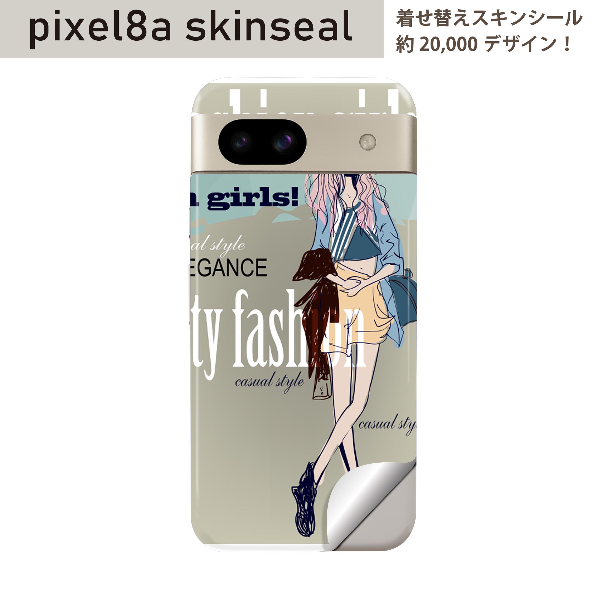 商品特徴・貼るだけでおしゃれに簡単着せ替え、スマホ用デザインスキンシール！・高精細プリントで写真と遜色のない仕上がり！半光沢シートはしっとりツヤのある表現力！・ちょっとしたすり傷からスマホを保護！・「裸で持つ派」の人にはもちろん、シールの上...