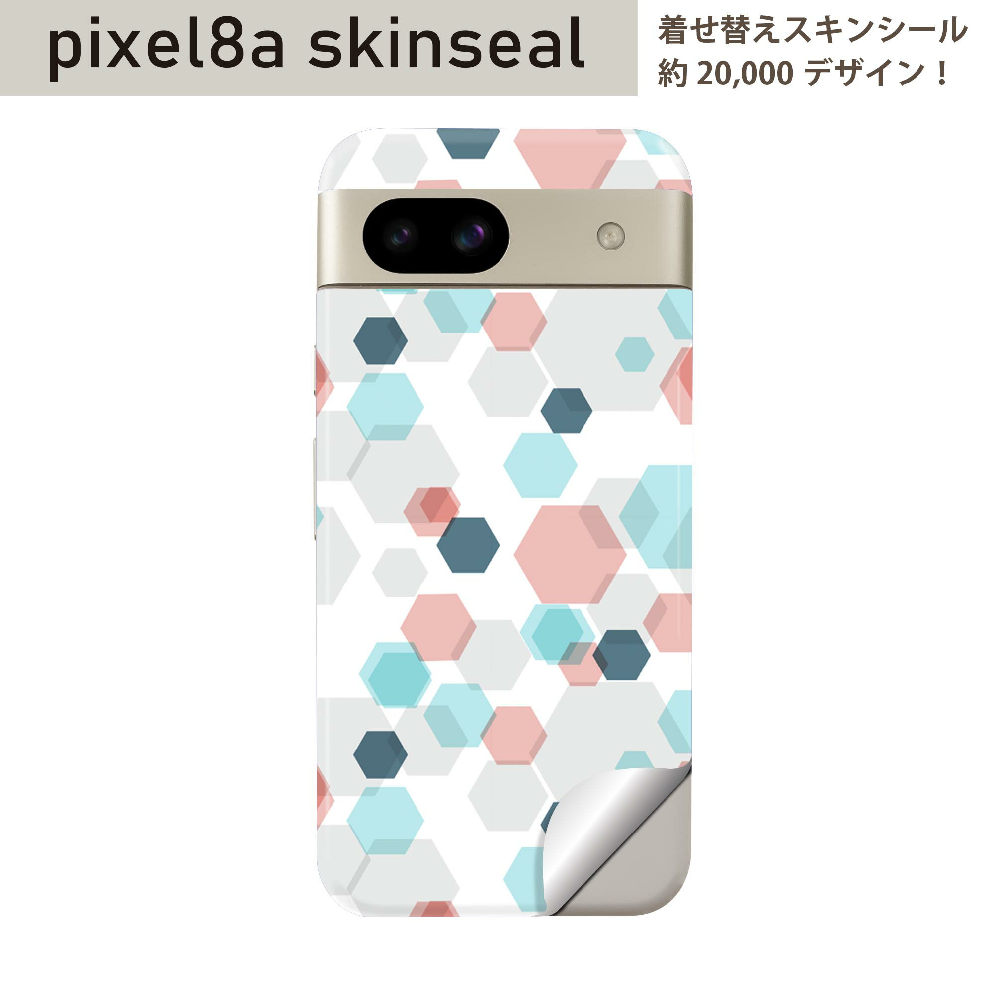 商品特徴・貼るだけでおしゃれに簡単着せ替え、スマホ用デザインスキンシール！・高精細プリントで写真と遜色のない仕上がり！半光沢シートはしっとりツヤのある表現力！・ちょっとしたすり傷からスマホを保護！・「裸で持つ派」の人にはもちろん、シールの上...