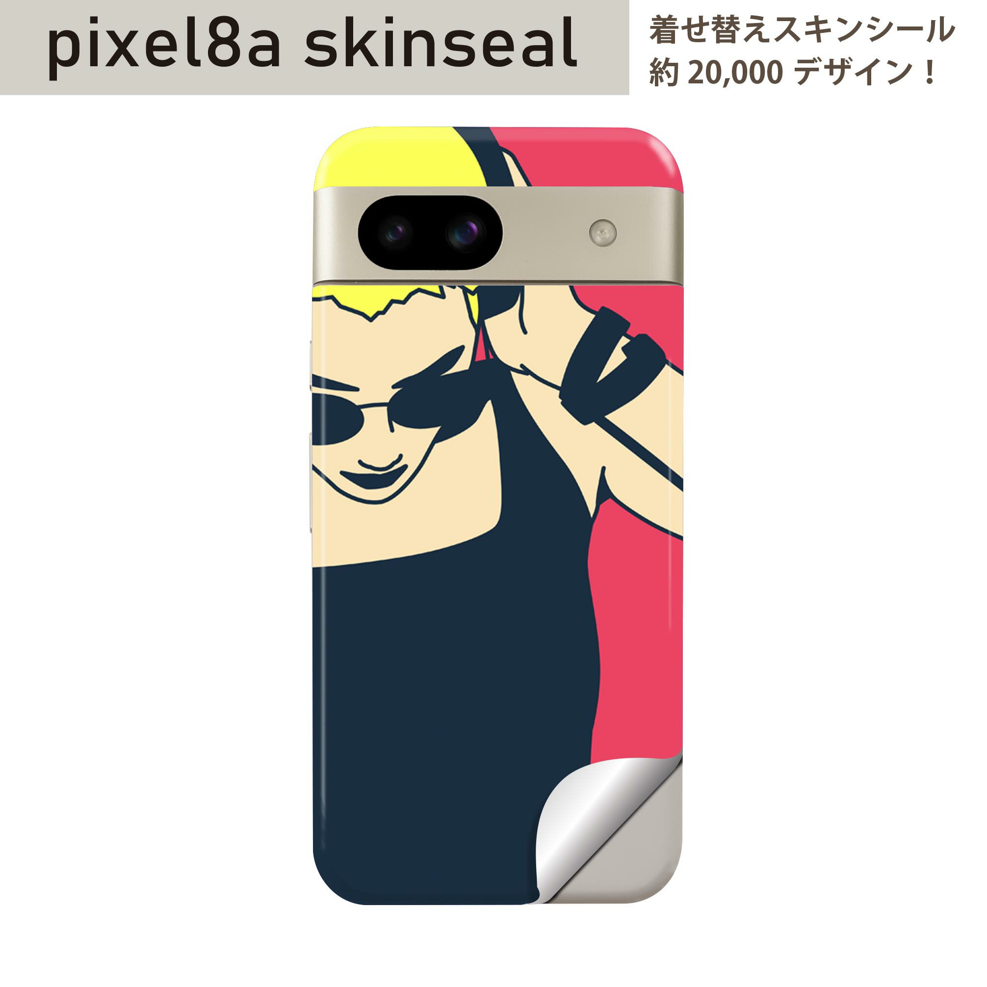 商品特徴・貼るだけでおしゃれに簡単着せ替え、スマホ用デザインスキンシール！・高精細プリントで写真と遜色のない仕上がり！半光沢シートはしっとりツヤのある表現力！・ちょっとしたすり傷からスマホを保護！・「裸で持つ派」の人にはもちろん、シールの上...